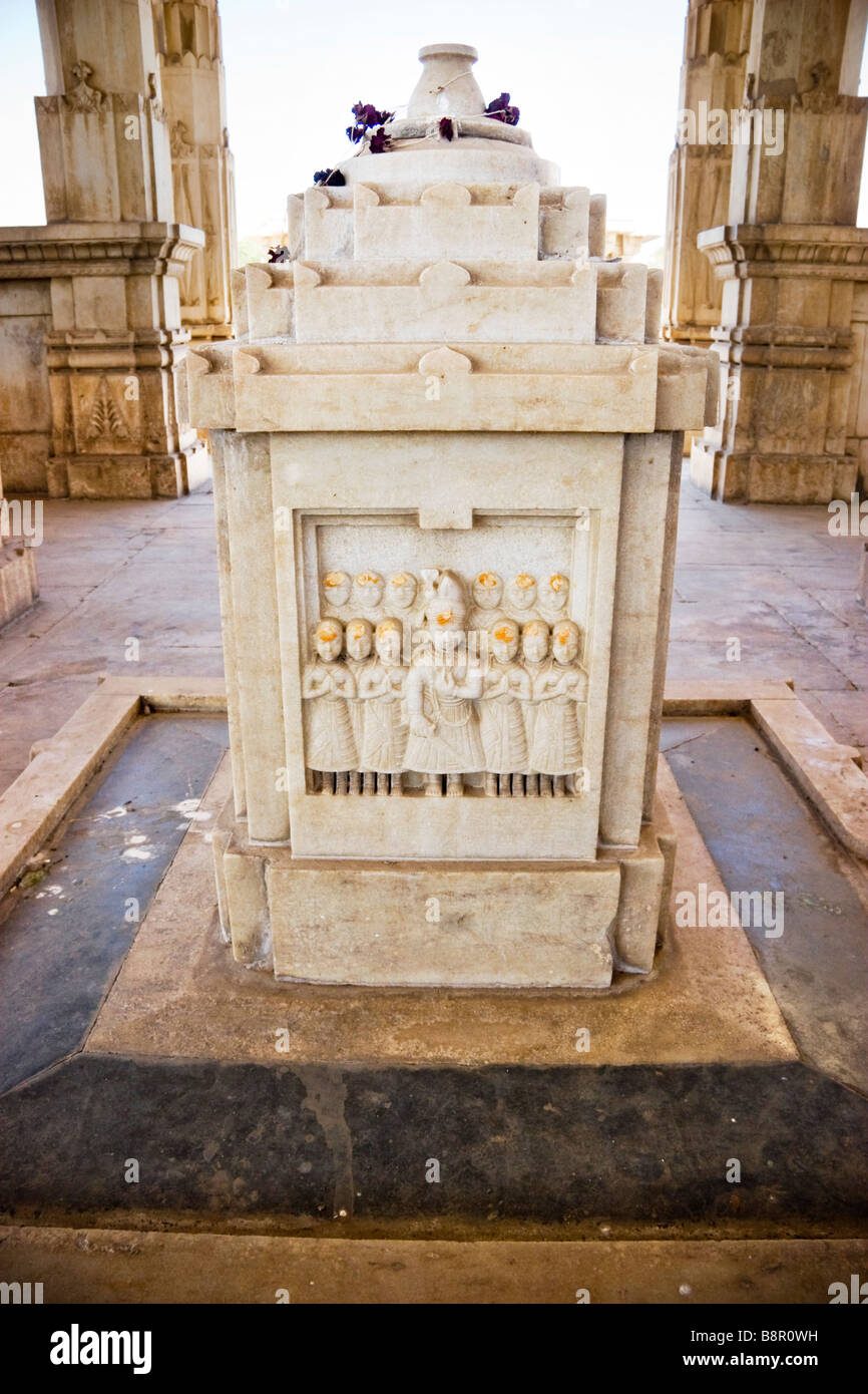 Ahar Rajasthan India Stock Photo - Alamy