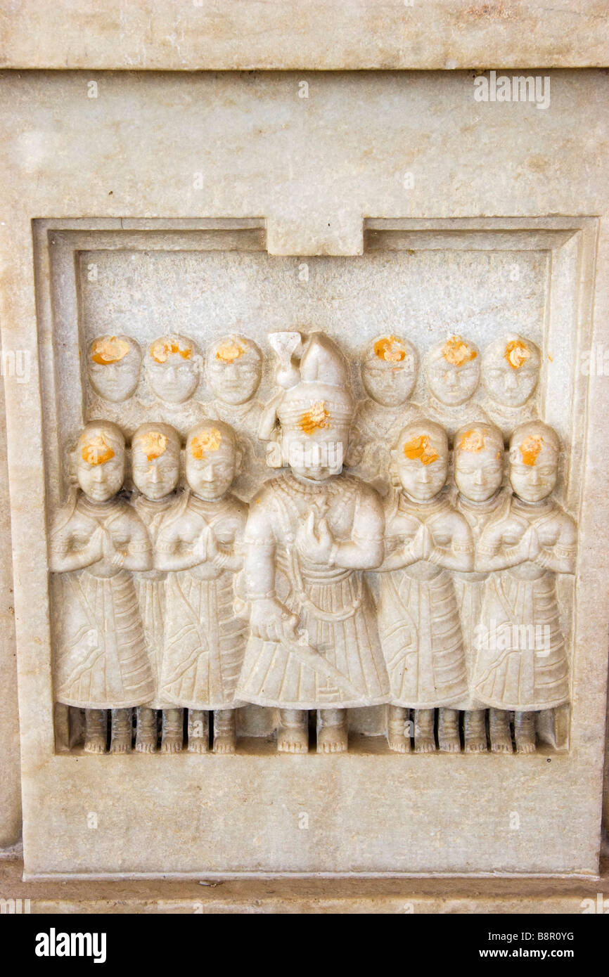 Ahar Rajasthan India Stock Photo - Alamy