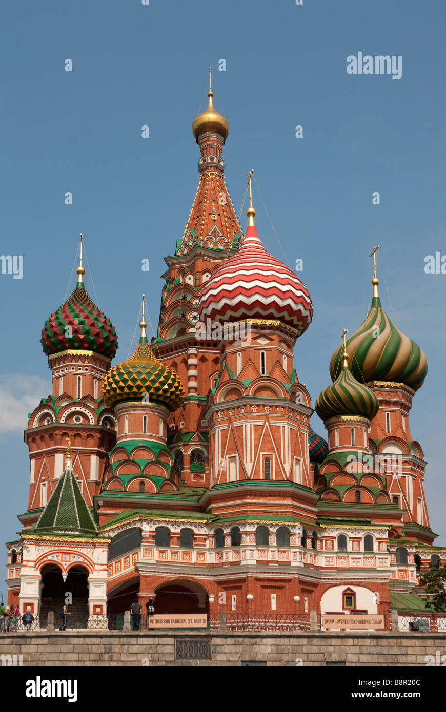 St basil cathedral hi-res stock photography and images - Alamy