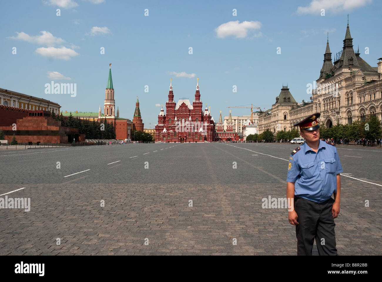 Moscow, Russia. Policeman in Red Square Stock Photo - Alamy