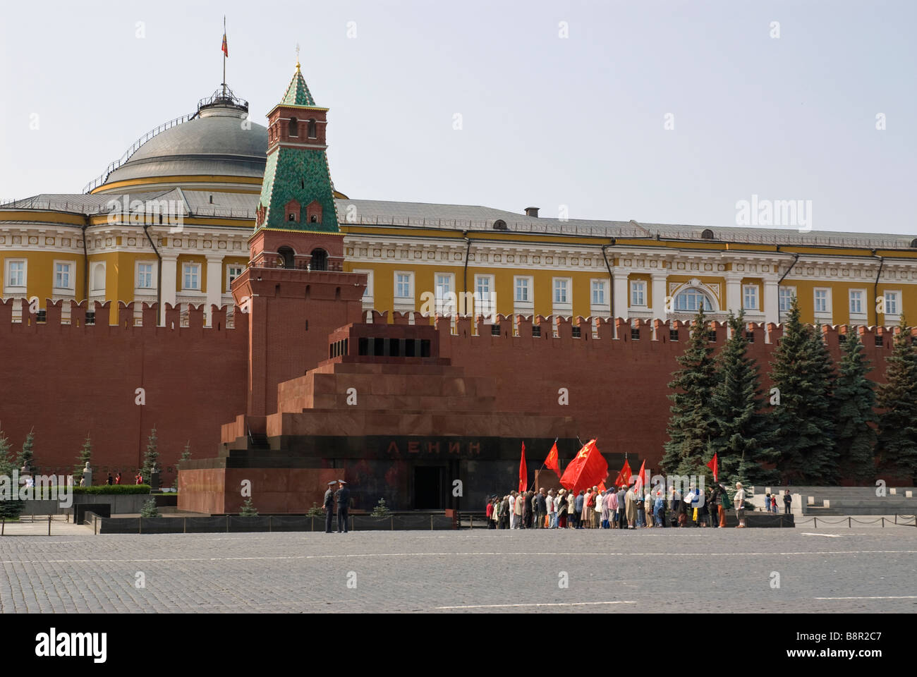 Moscow, Russia. Lenin's Mausoleum in Red Square Stock Photo - Alamy