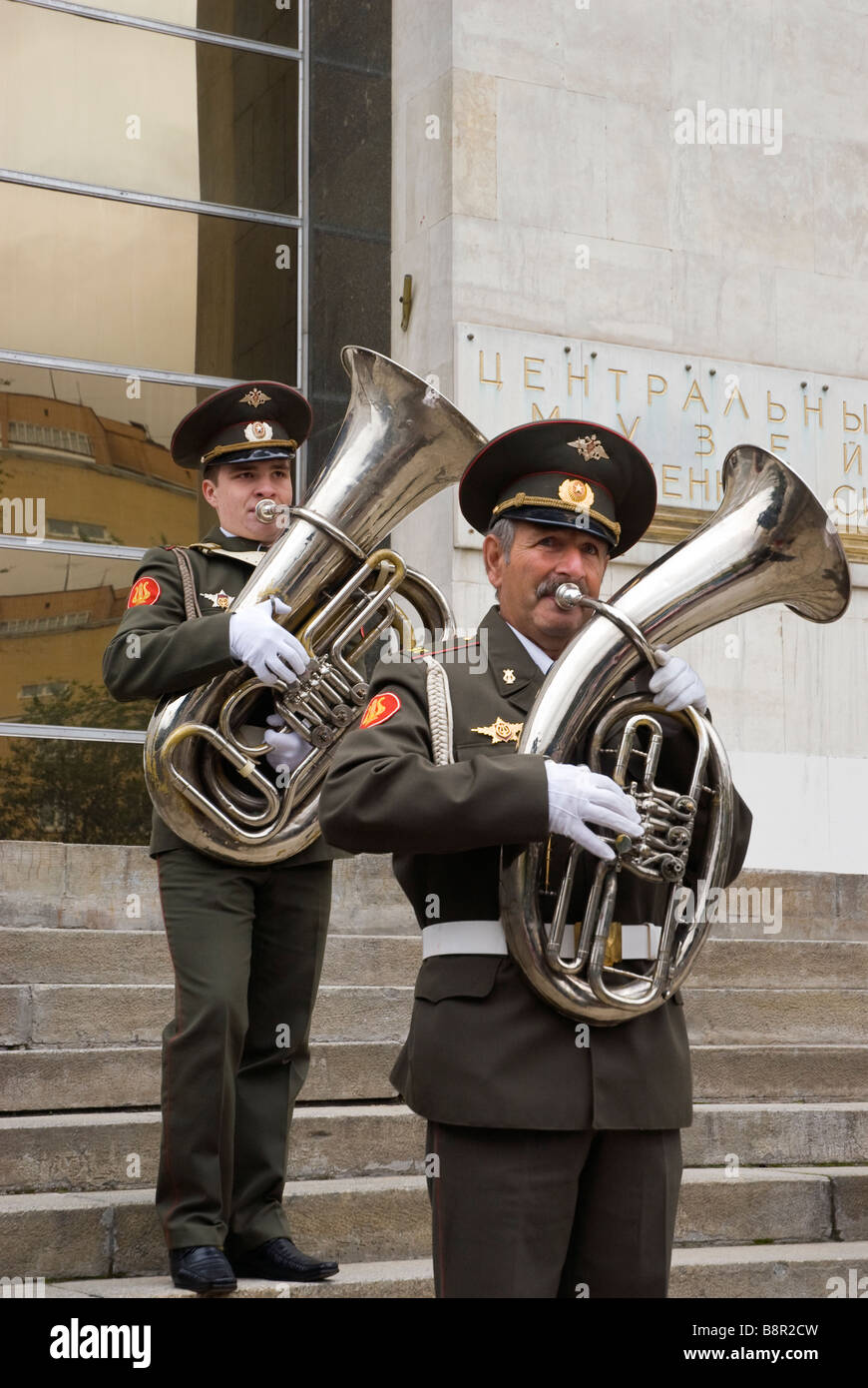 Moscow, Russia. Band of the Central Museum of Armed Forces Stock Photo ...