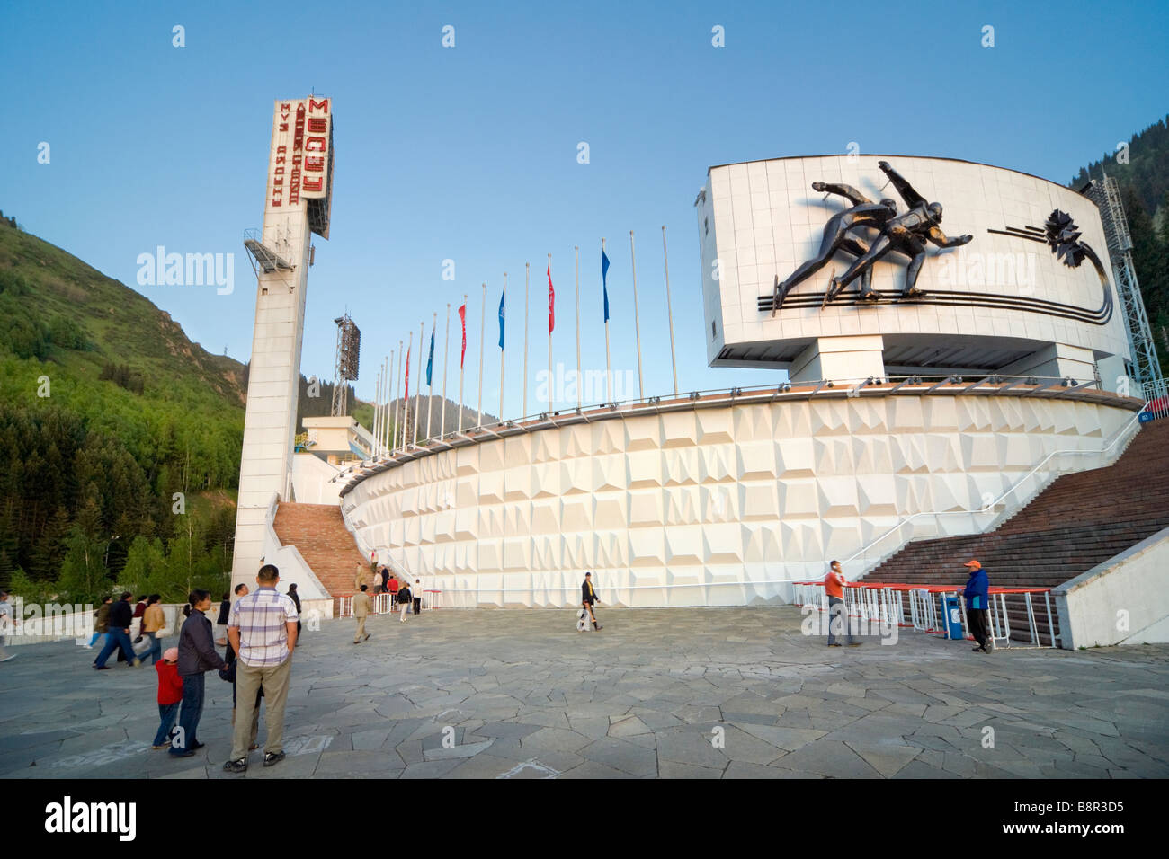 Medeu or Medeo Speed Skating Ring Stadium, Almaty, Kazakhstan. The ...