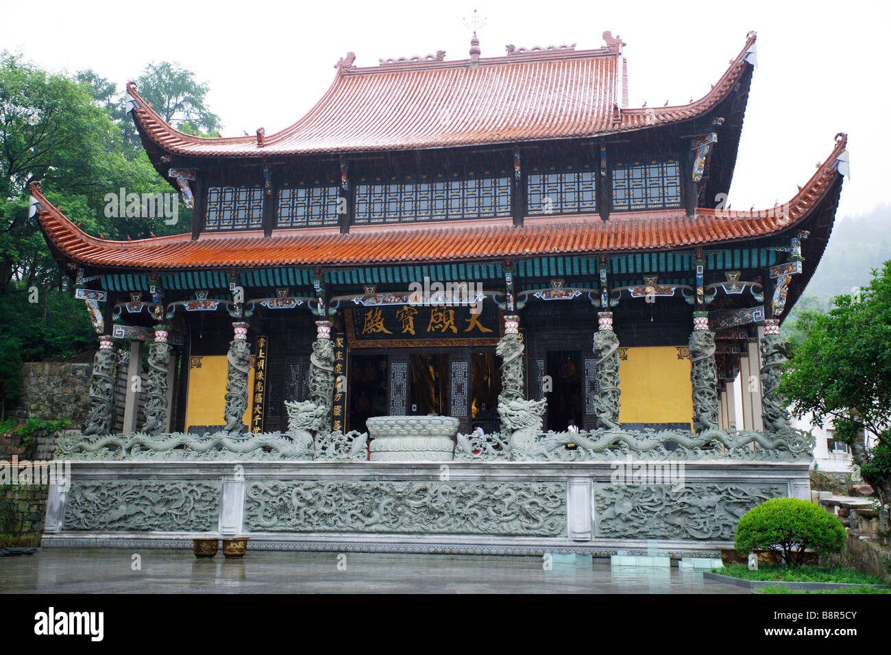 The Holy Hall of Great Hero Temple Mt Jiuhua Anhui China Asia Stock ...