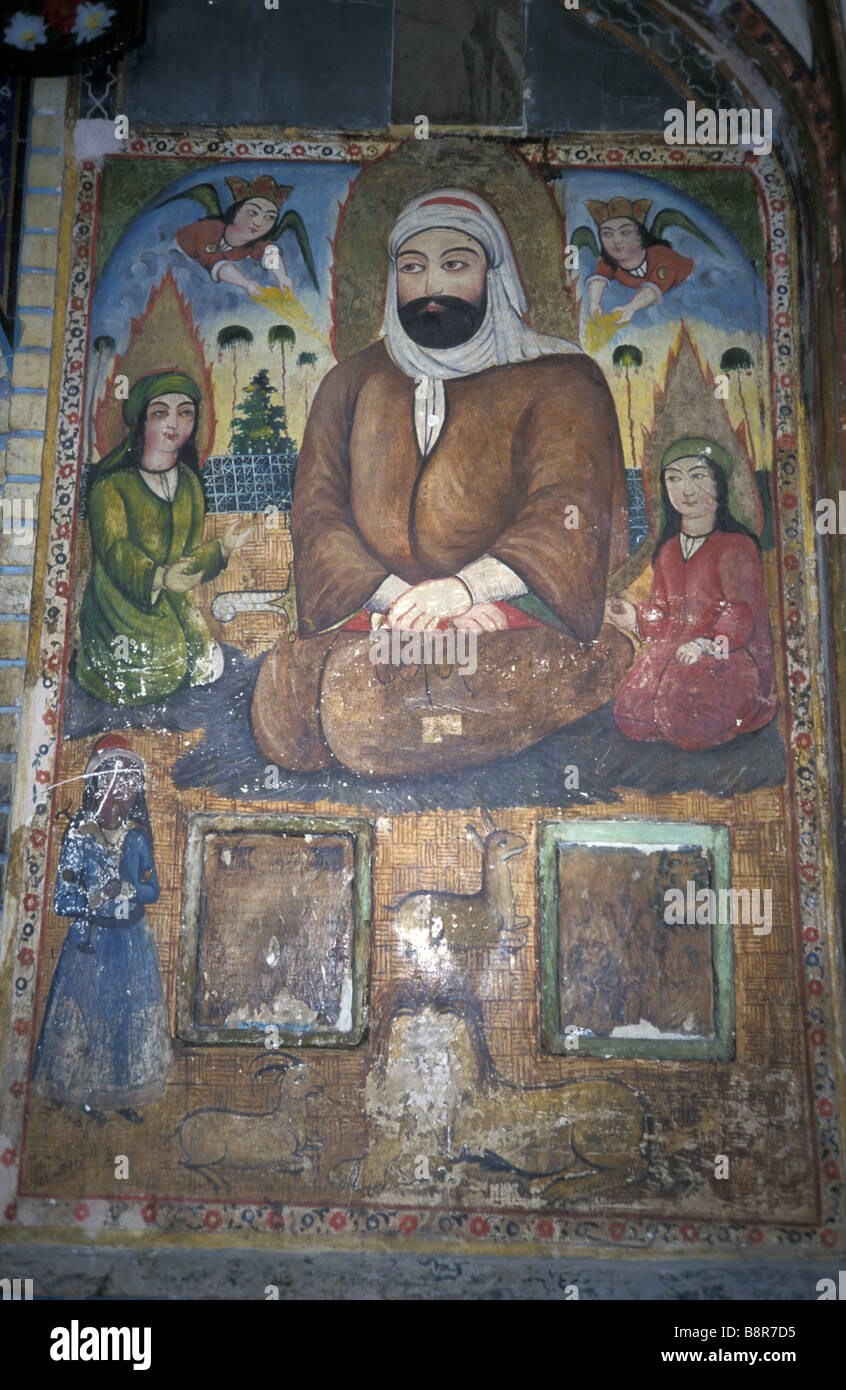 muslim caliph Ali mural in mosque Isfahan Iran Stock Photo - Alamy