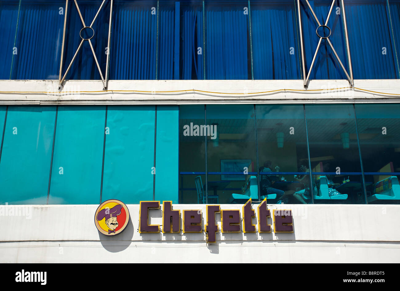 Chefette restaurant exterior hi-res stock photography and images - Alamy