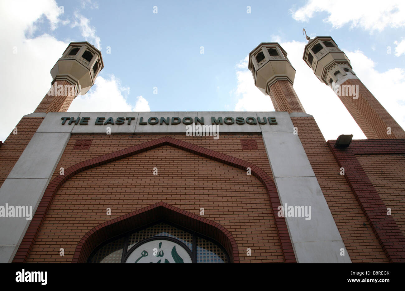 East London Mosque, Whitechapel, London Stock Photo - Alamy