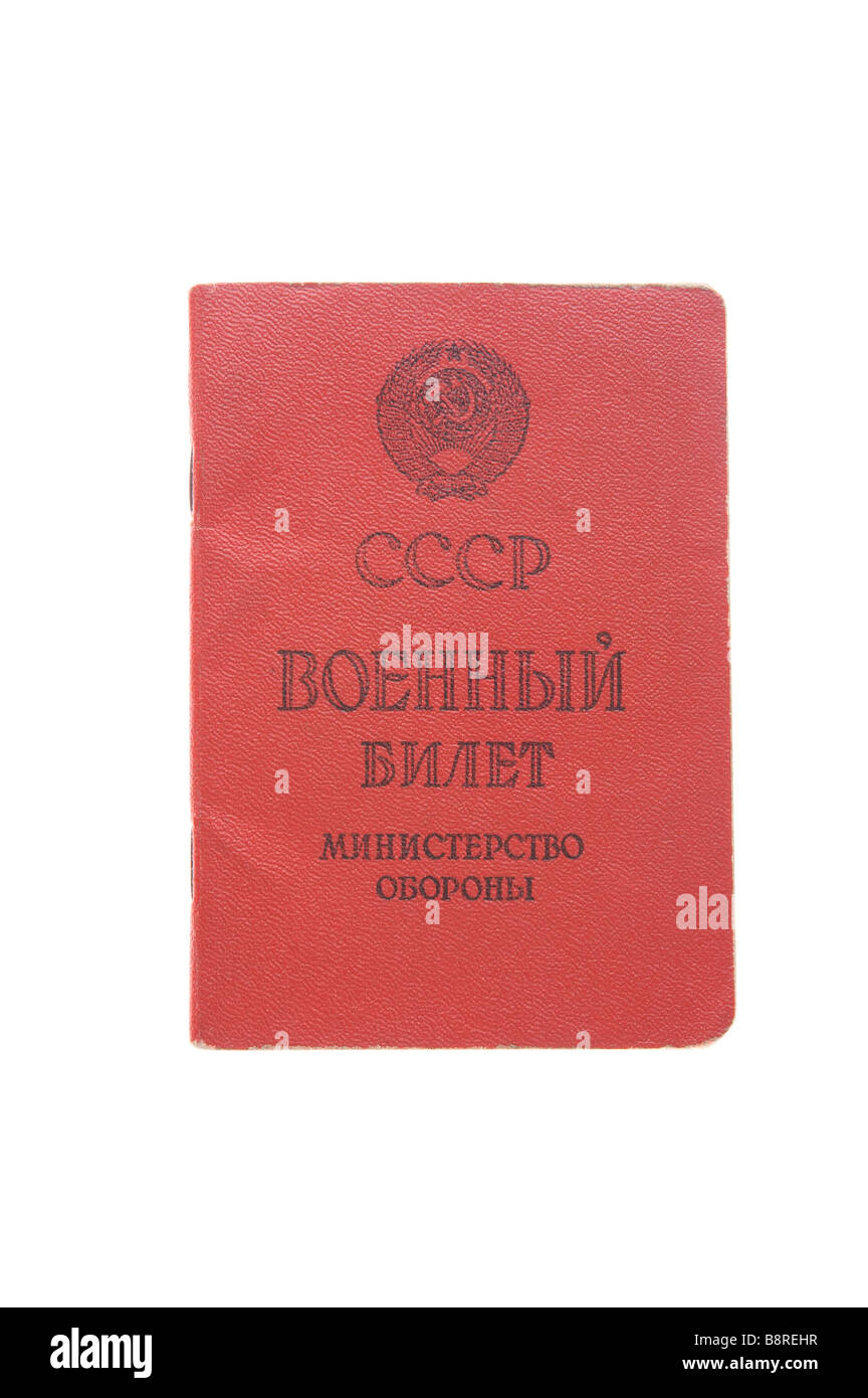 Military id card hi-res stock photography and images - Alamy