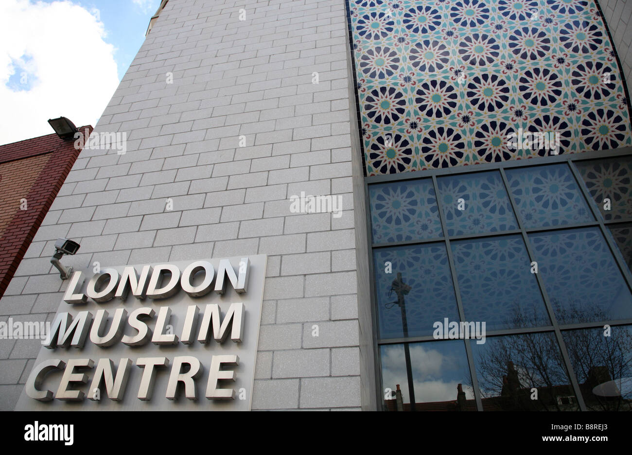 London Muslim Centre, Whitechapel Stock Photo - Alamy