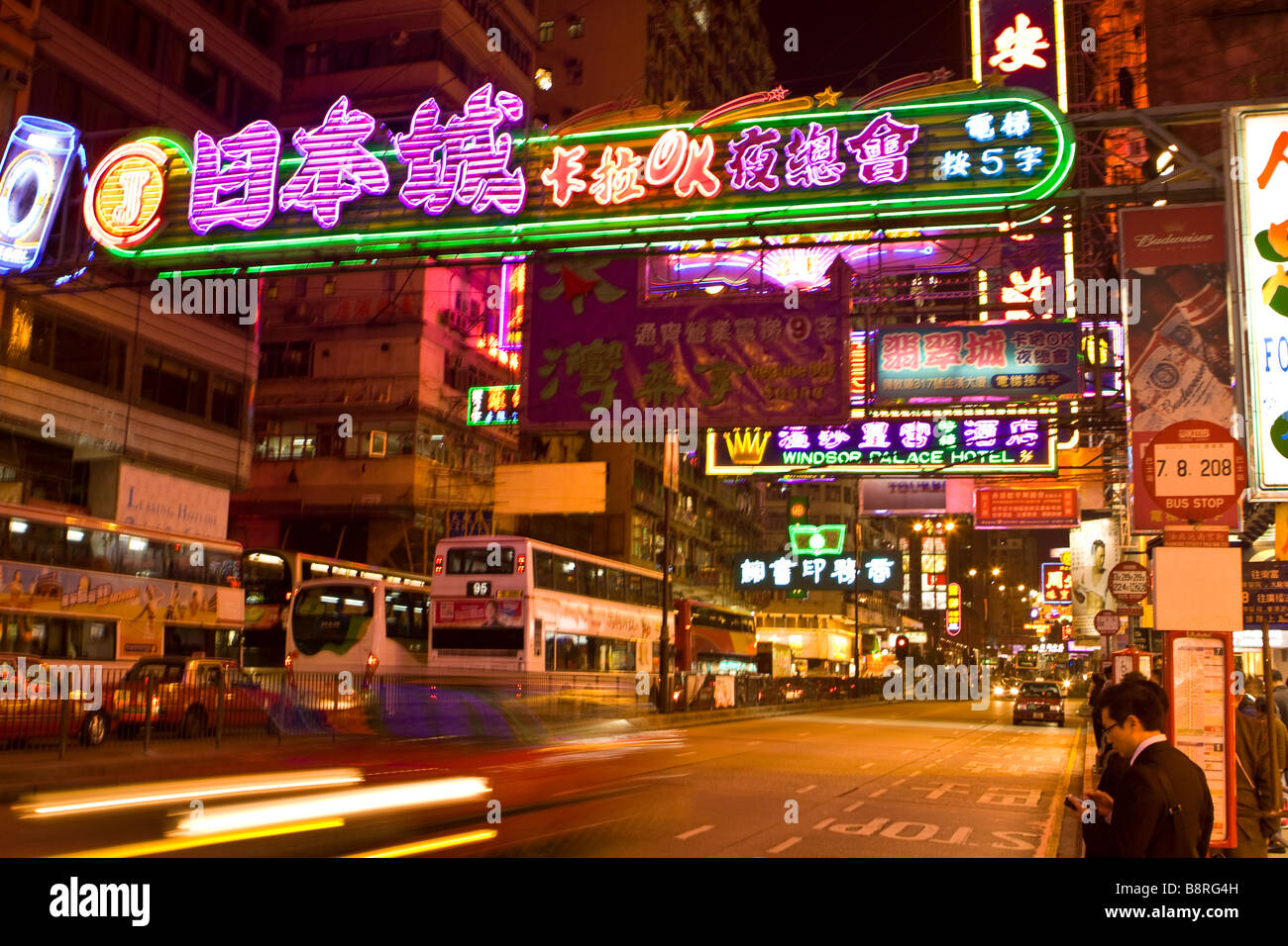Night in Nathan Road Kowloon Hong Kong Stock Photo - Alamy
