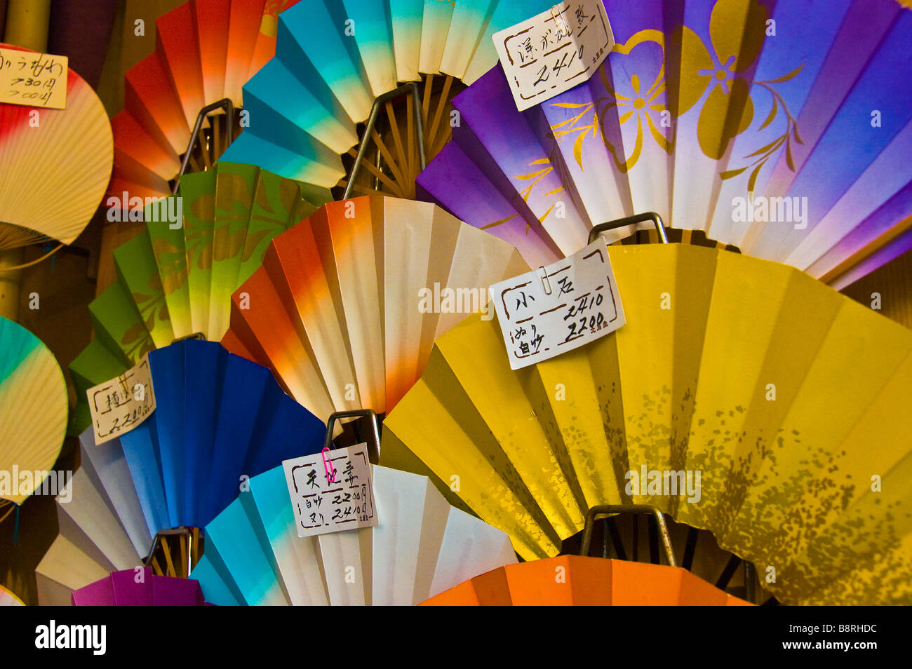Closeup of fans at a market in Kyoto Stock Photo - Alamy