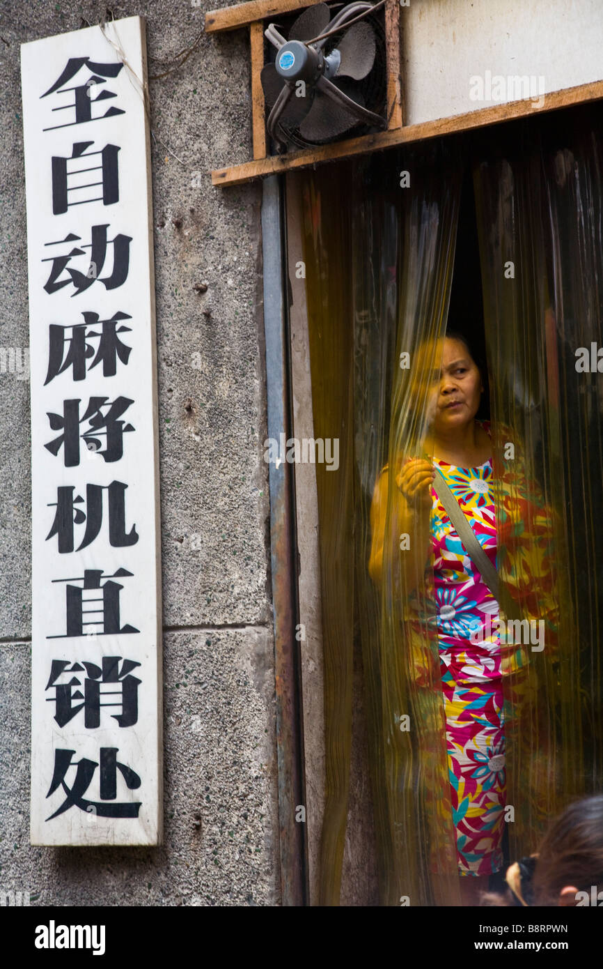 Mahjong machine hi-res stock photography and images - Alamy