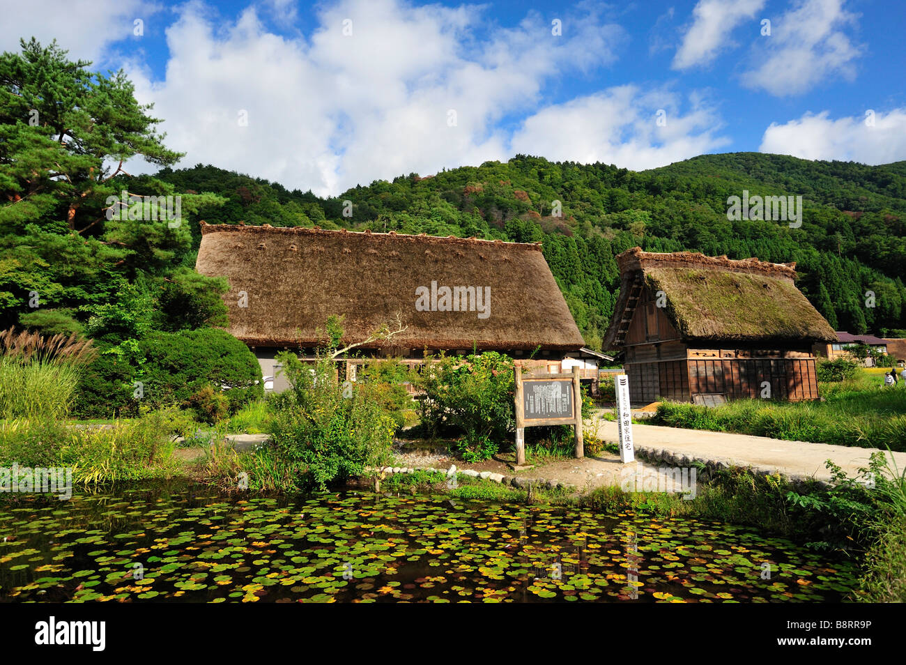 Wada House, Shirakawa-go, Gifu Prefecture, Japan Stock Photo - Alamy