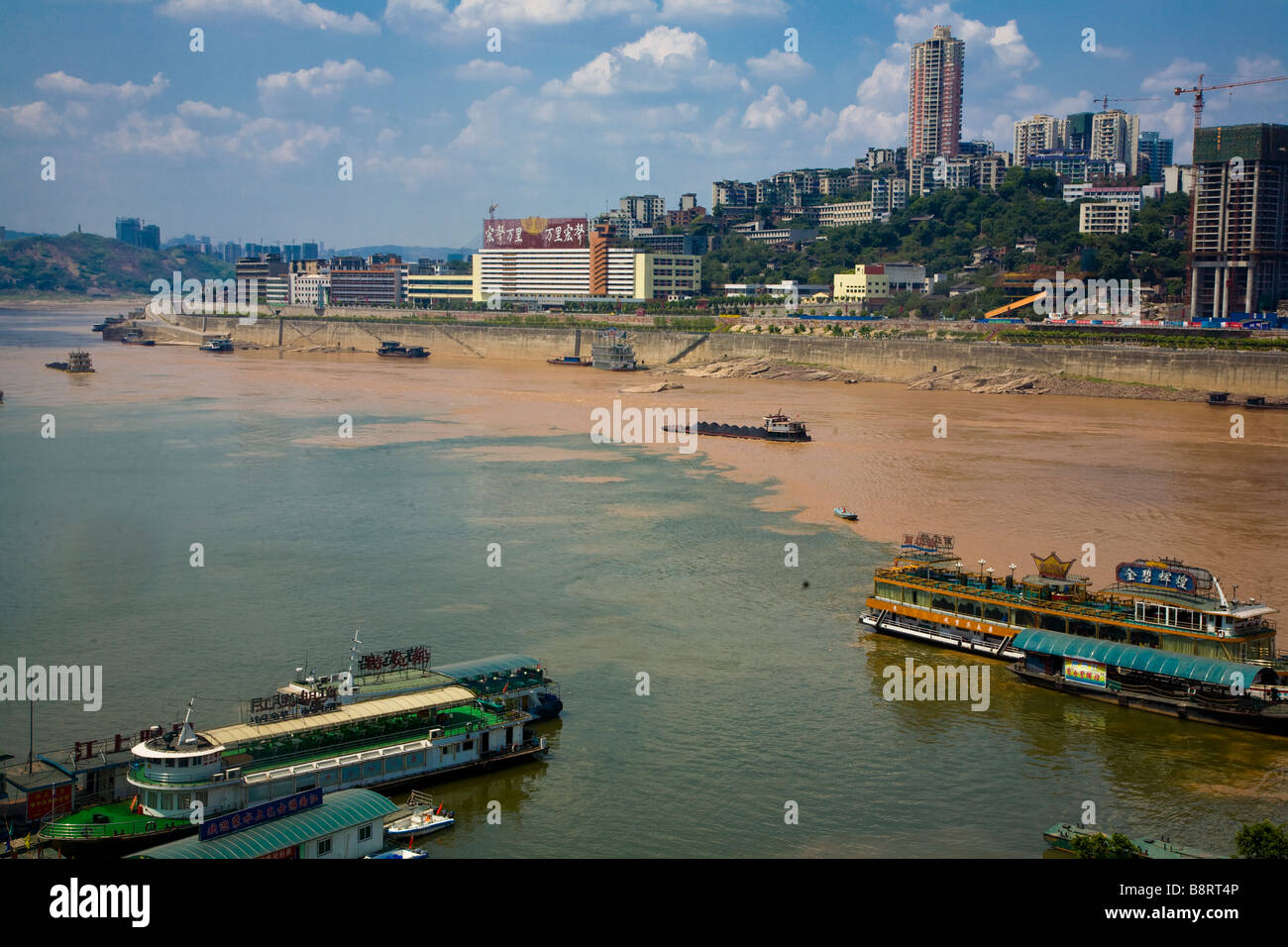 Jialing and yangtze rivers in chongqing hi-res stock photography and ...
