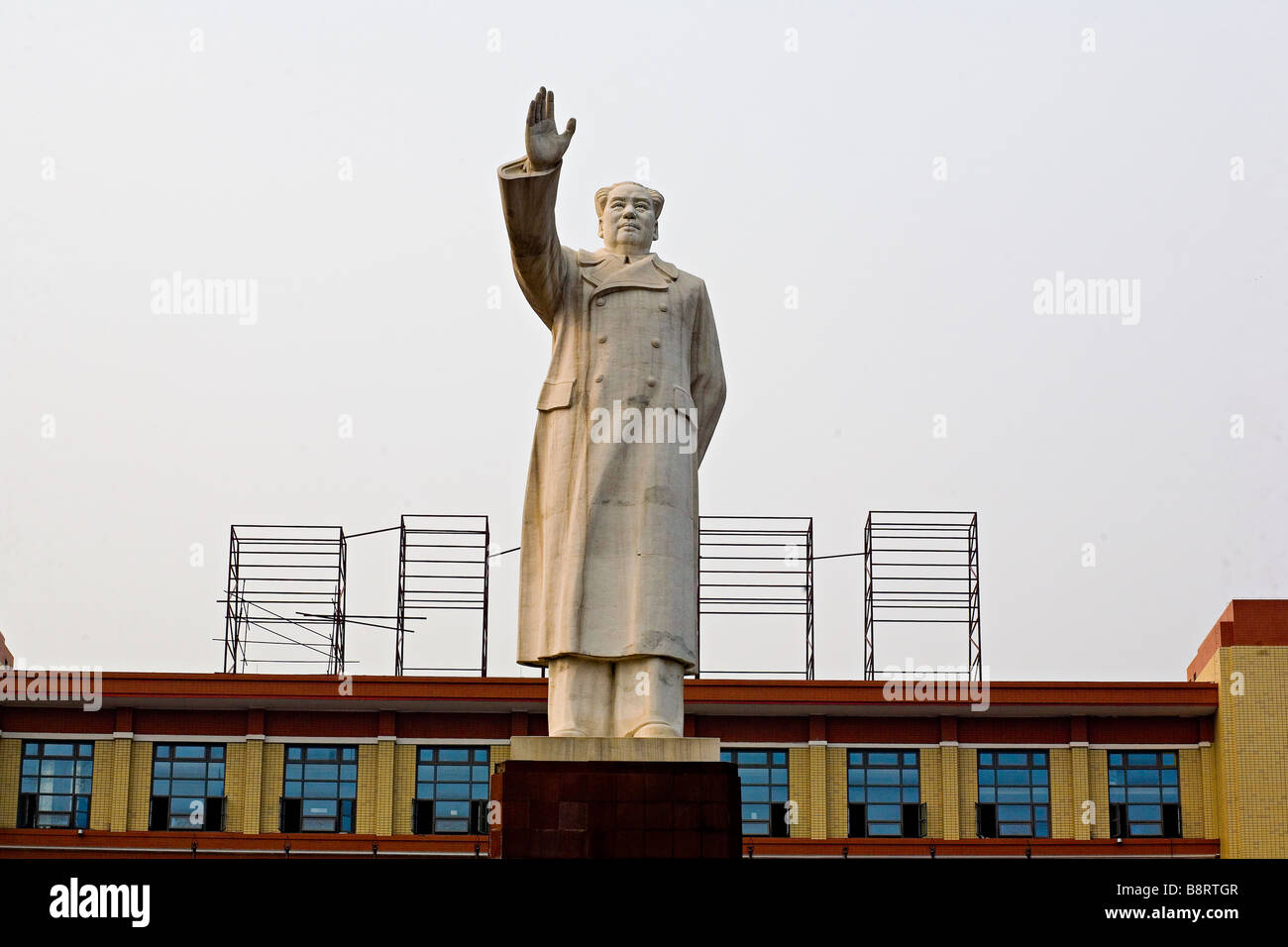 Mao Zedong memorial statue in Chengdu, Sichuan Province, China Stock ...