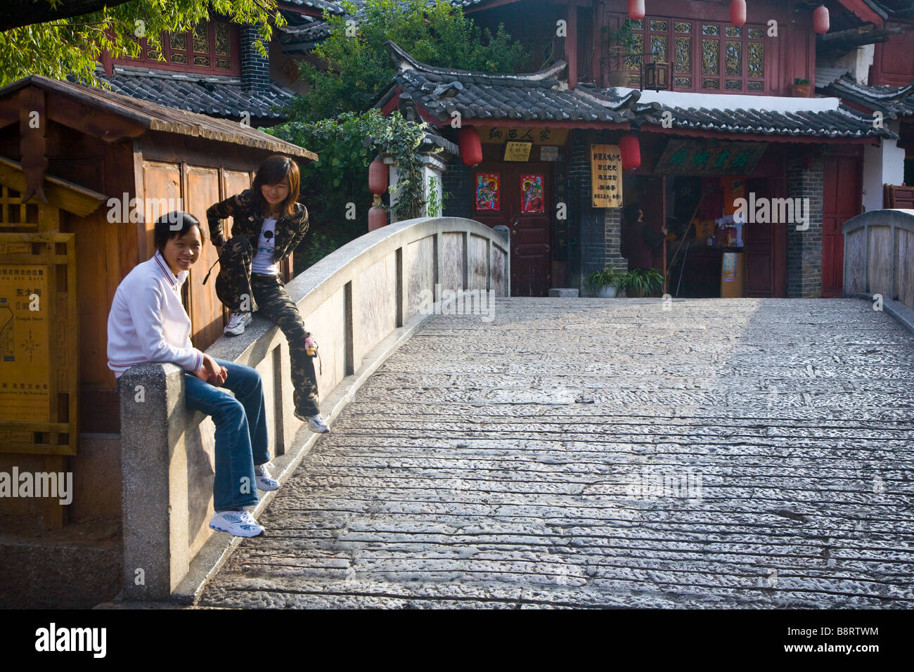 Locals bridge hi-res stock photography and images - Alamy