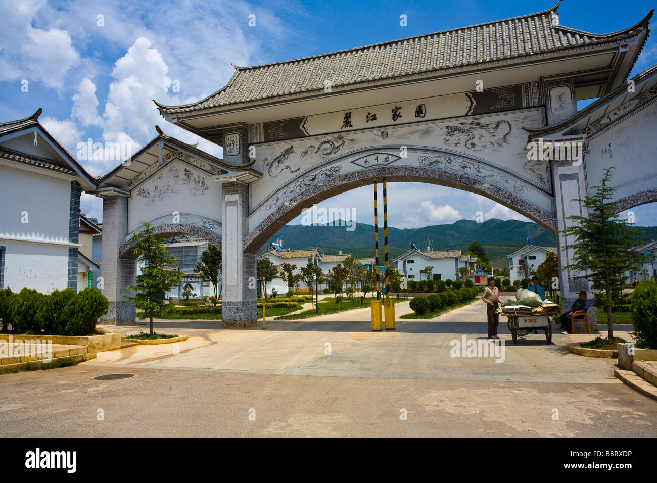 A new gated community imitating traditional chinese architecture style ...