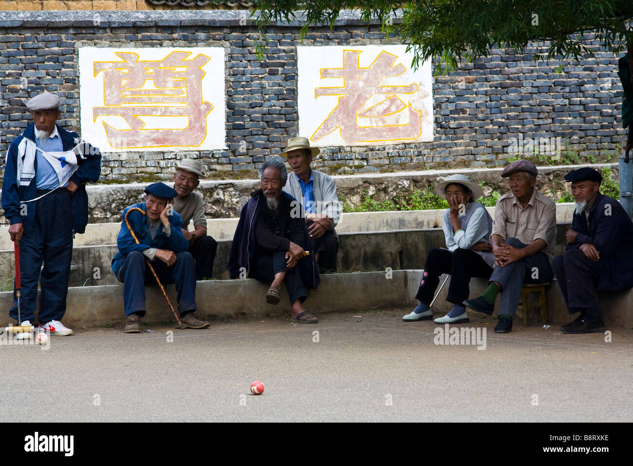 Chinese cricket players in the village of Baisha, Yunnan Province ...