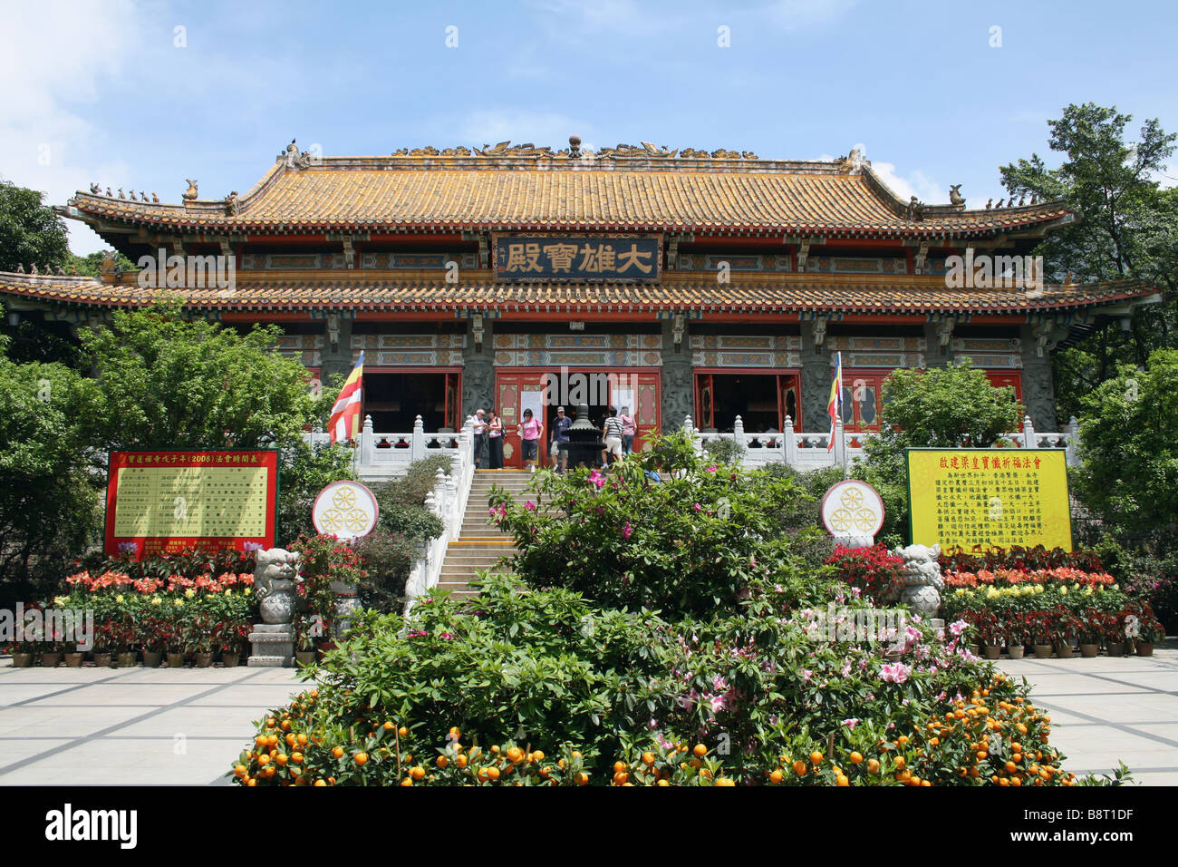 What Po Temple Exterior High Resolution Stock Photography and Images ...