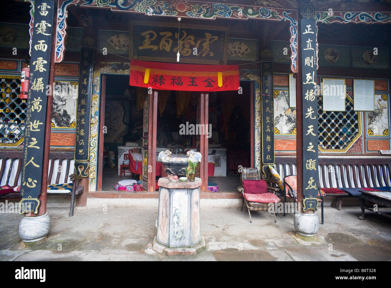 In a taoist monastery on Weibaoshan, Yunnan Province, China Stock Photo ...