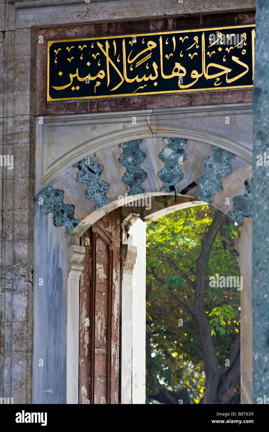 Detail of the Beyazit mosque in Istanbul, Turkey Stock Photo - Alamy