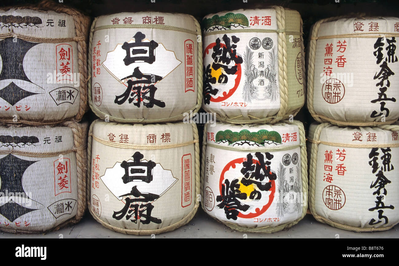 Japanese sake barrels, Japan Stock Photo - Alamy