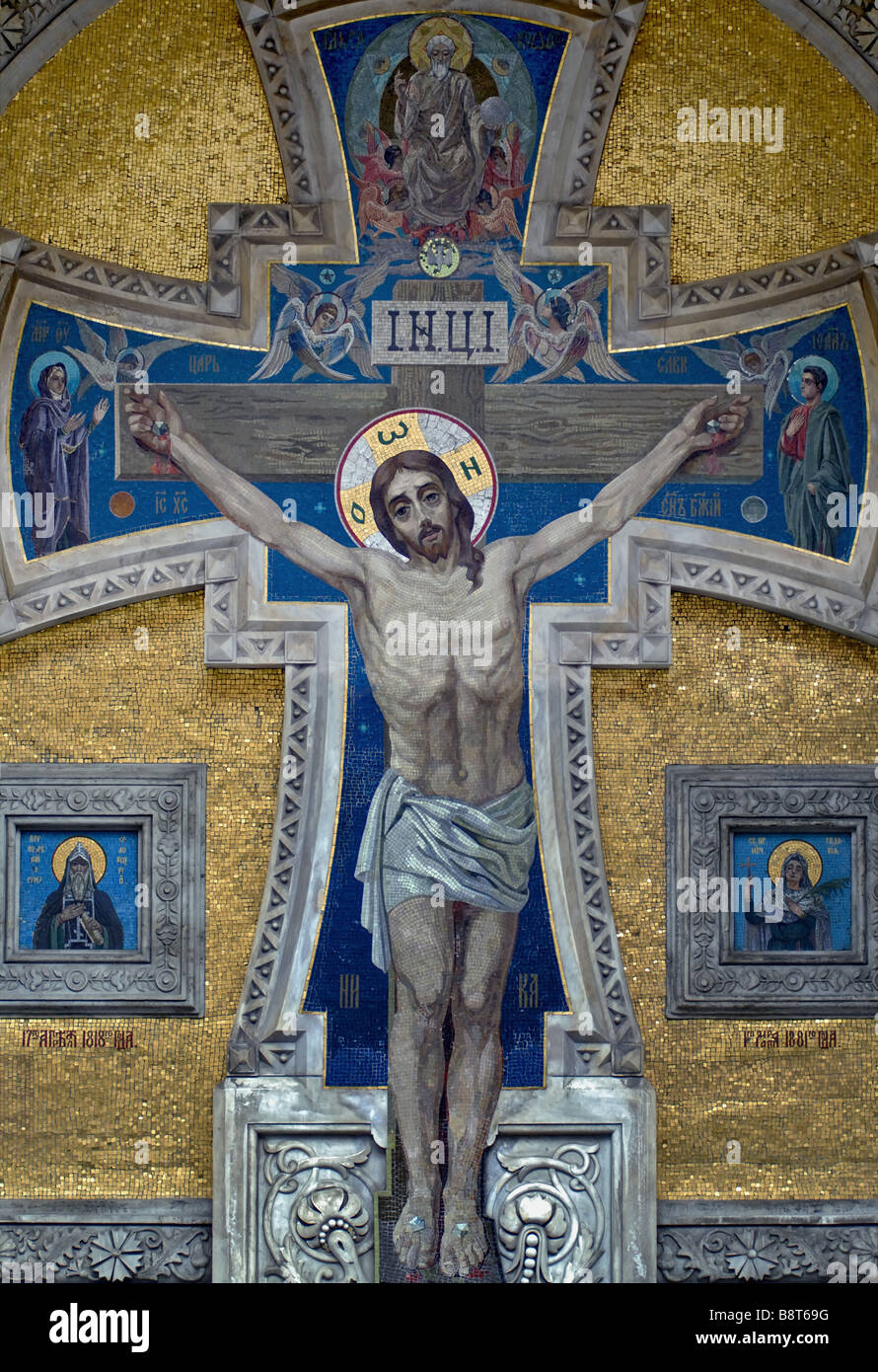 mosaic of Jesus Christ at the Church of Resurrection, Russia, Saint ...
