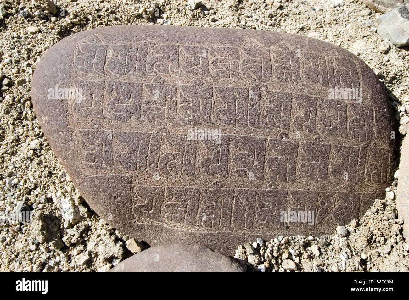 buddhist mani stone in Ladakh, India Stock Photo - Alamy