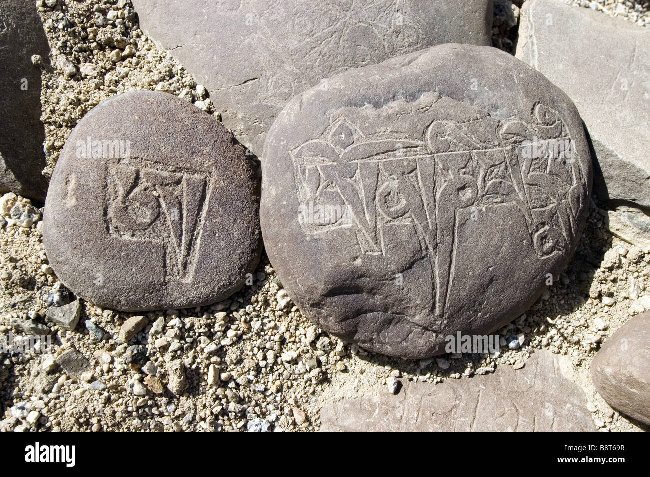 buddhist mani stone in Ladakh, India Stock Photo - Alamy