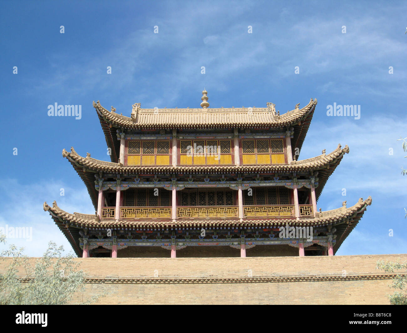 The End In Chinese