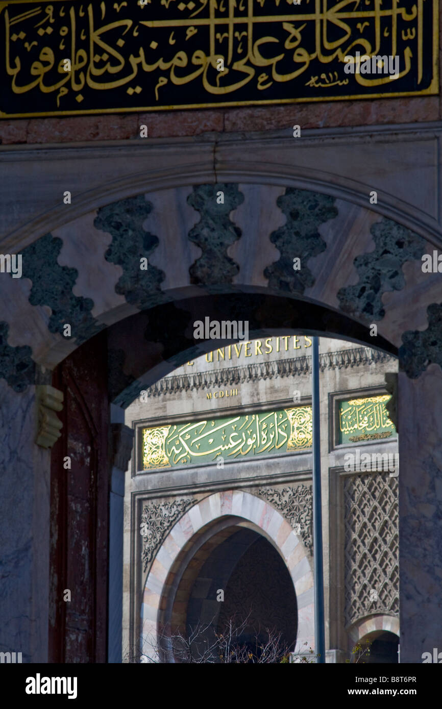 Detail of the Beyazit mosque in Istanbul, Turkey Stock Photo - Alamy
