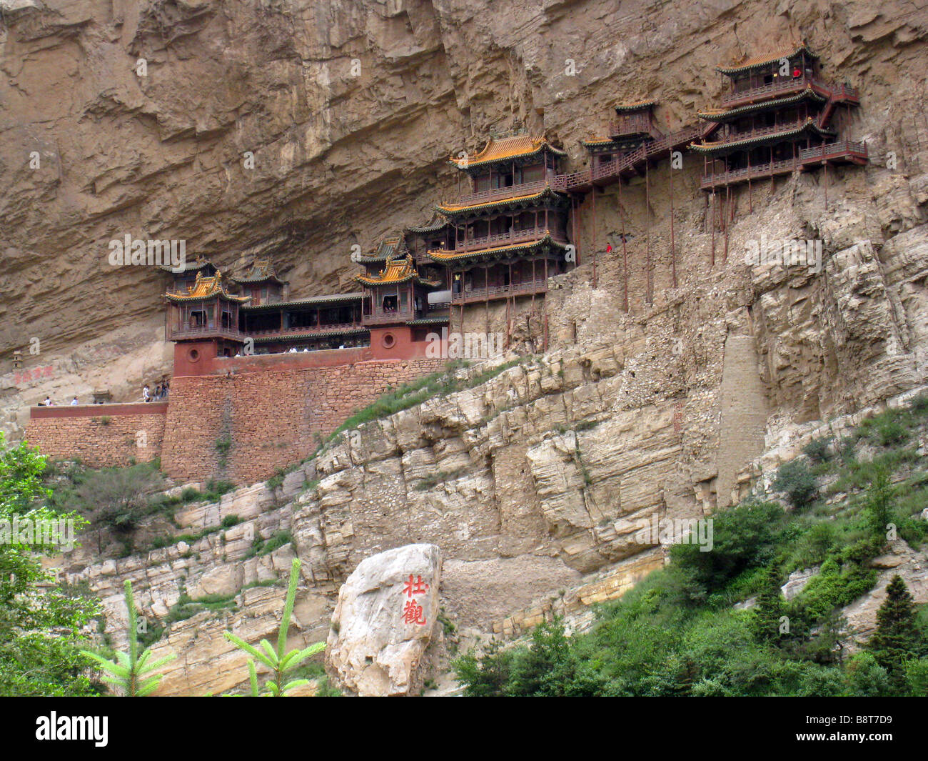 Hanging monastery hi-res stock photography and images - Alamy