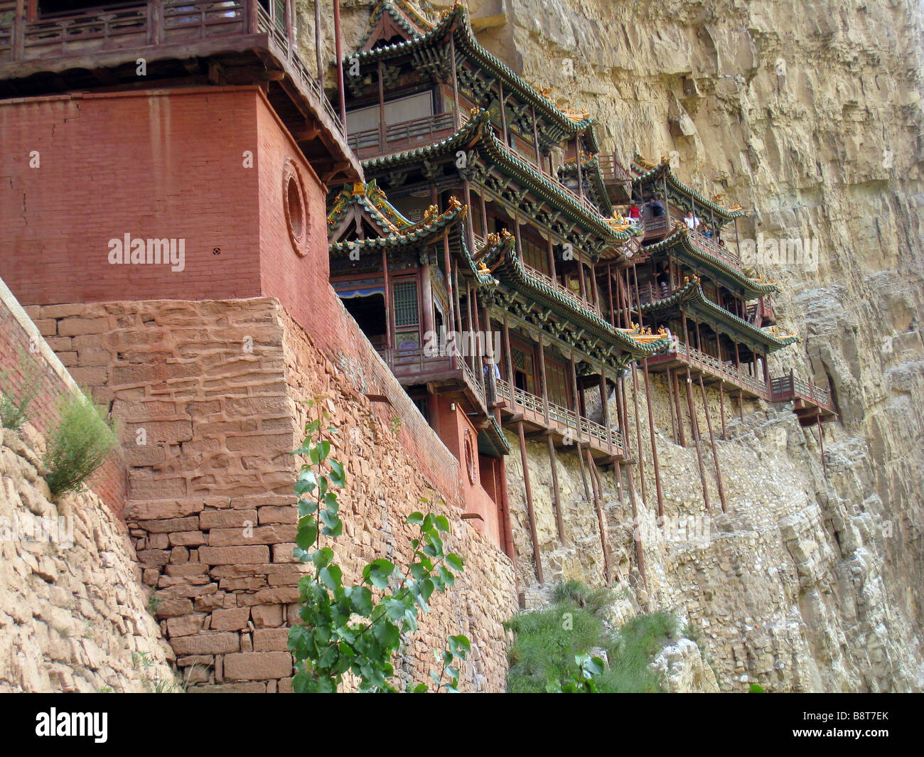 Heng shan hi-res stock photography and images - Alamy