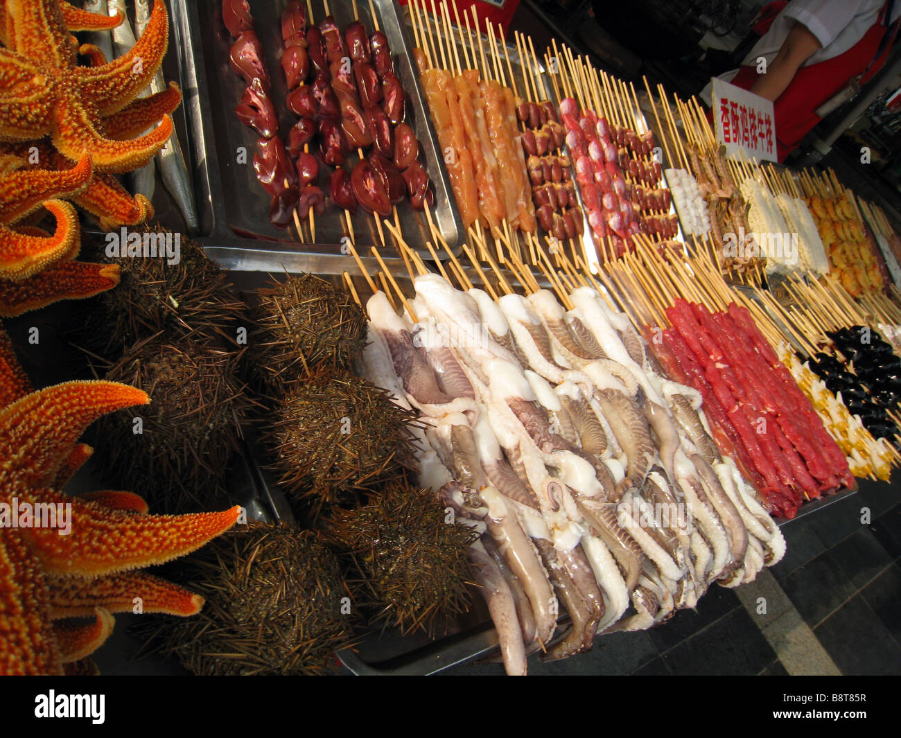 Weird food sea star hi-res stock photography and images - Alamy