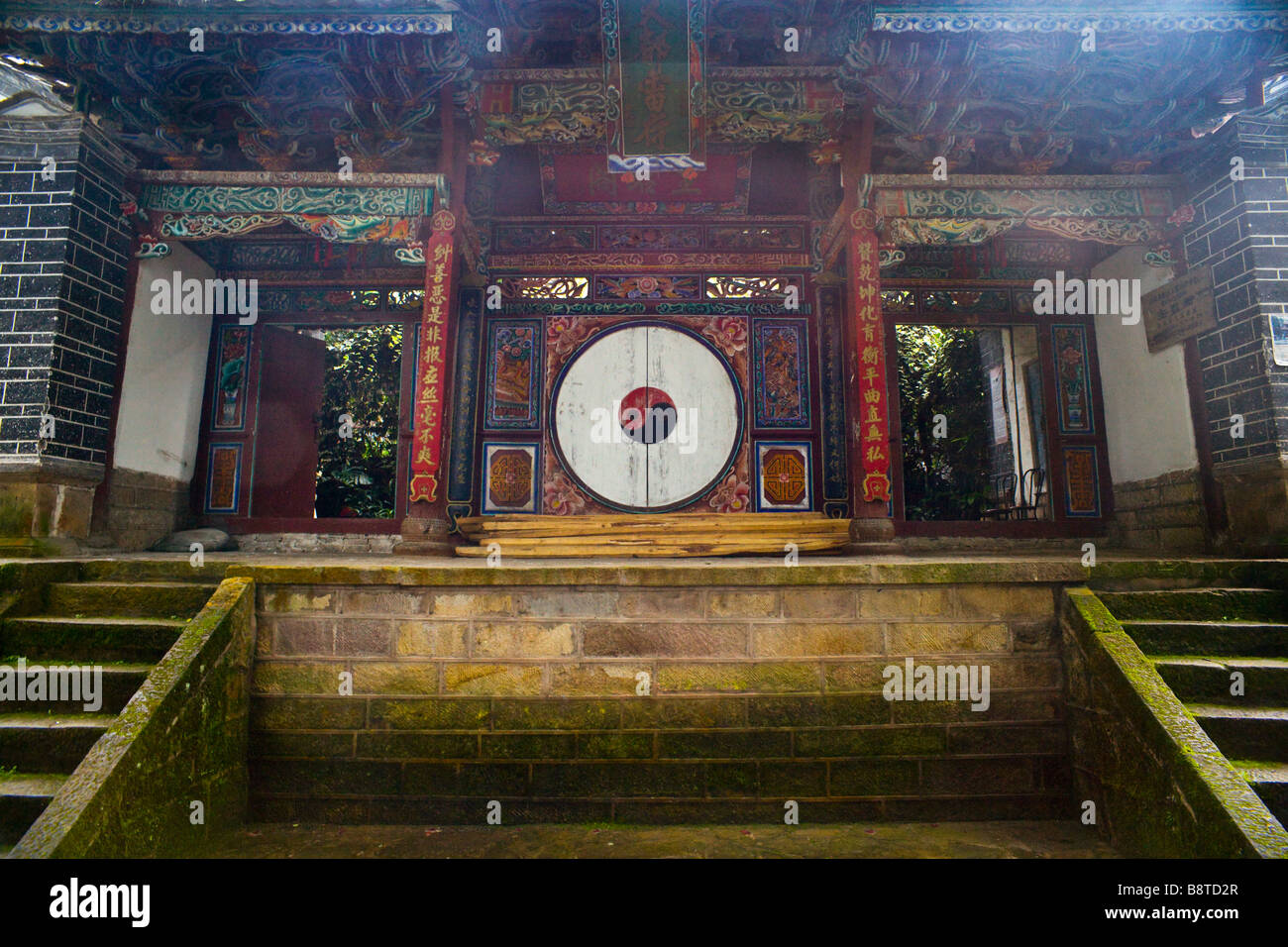 Taoist nun hi-res stock photography and images - Alamy