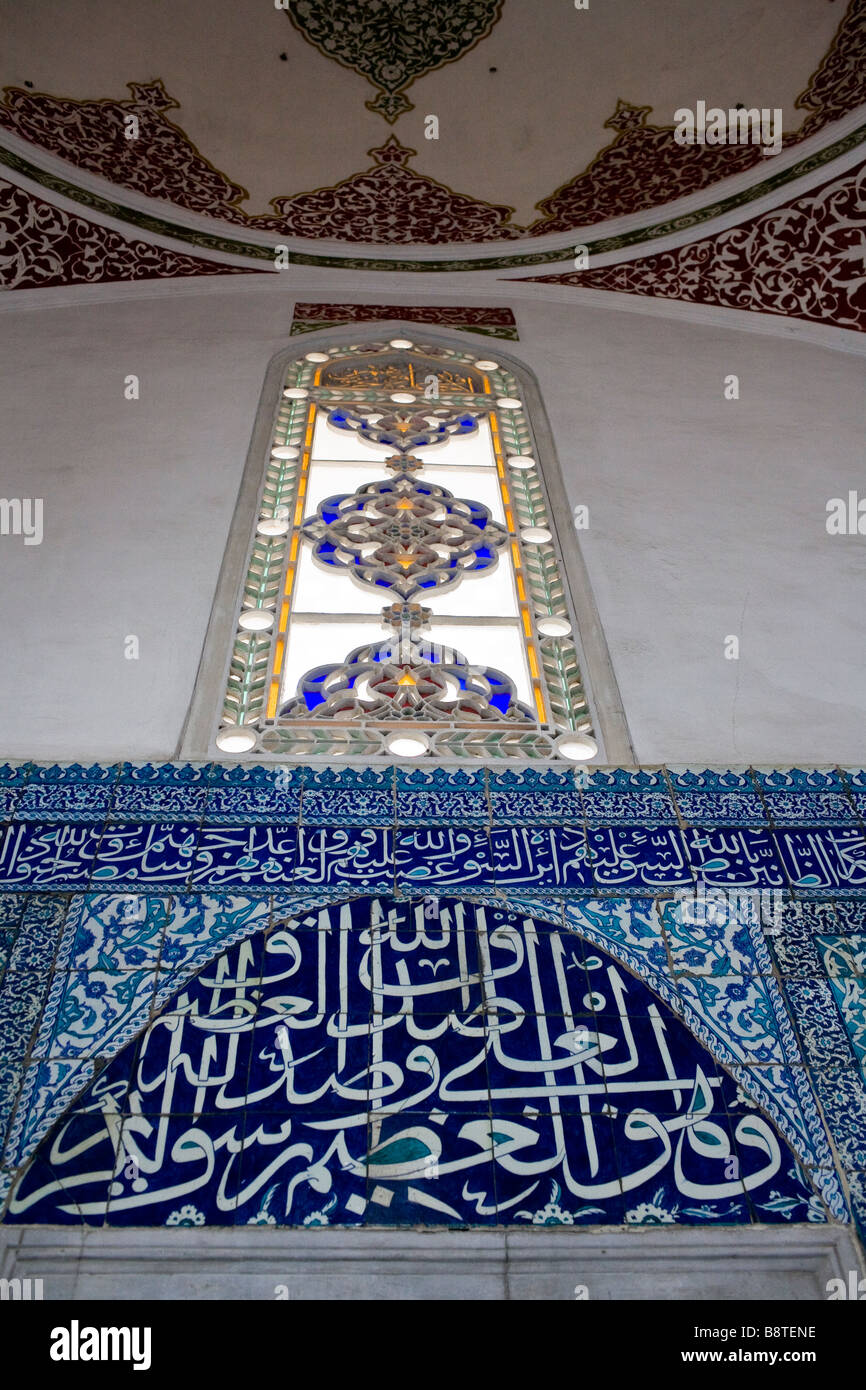 Faience mosaics inside the CInili Mosque in Üsküdar neighborhood ...