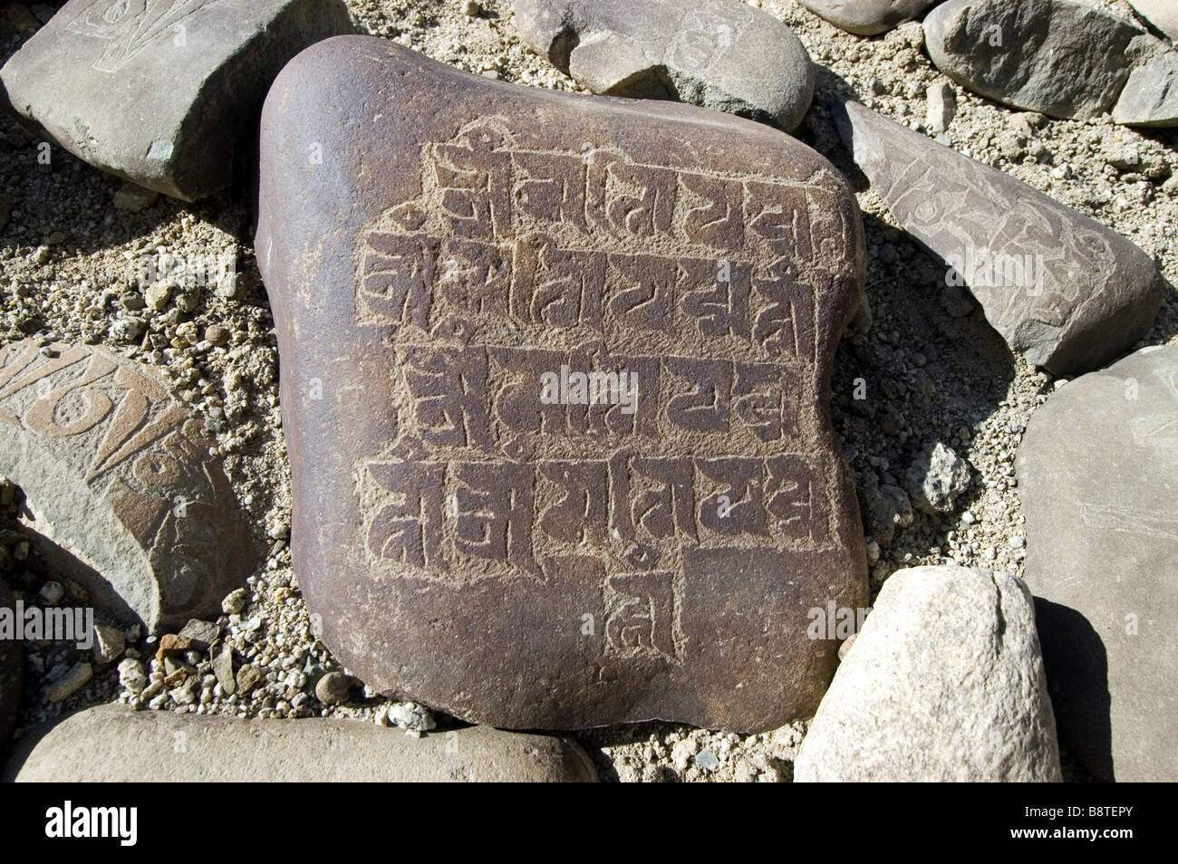 Indian sacred texts hi-res stock photography and images - Alamy