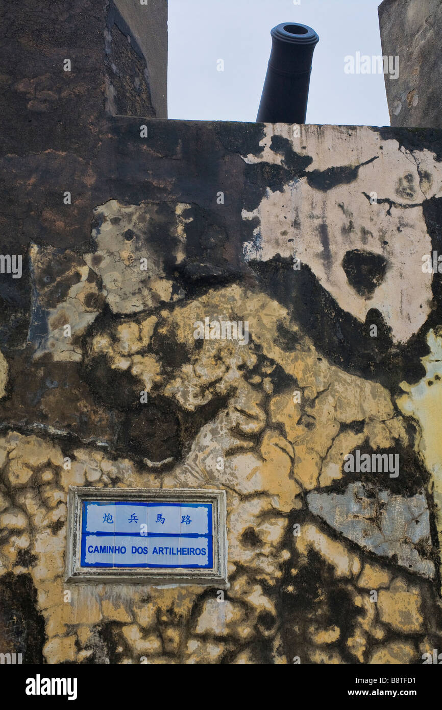 Macao monte fort hi-res stock photography and images - Alamy