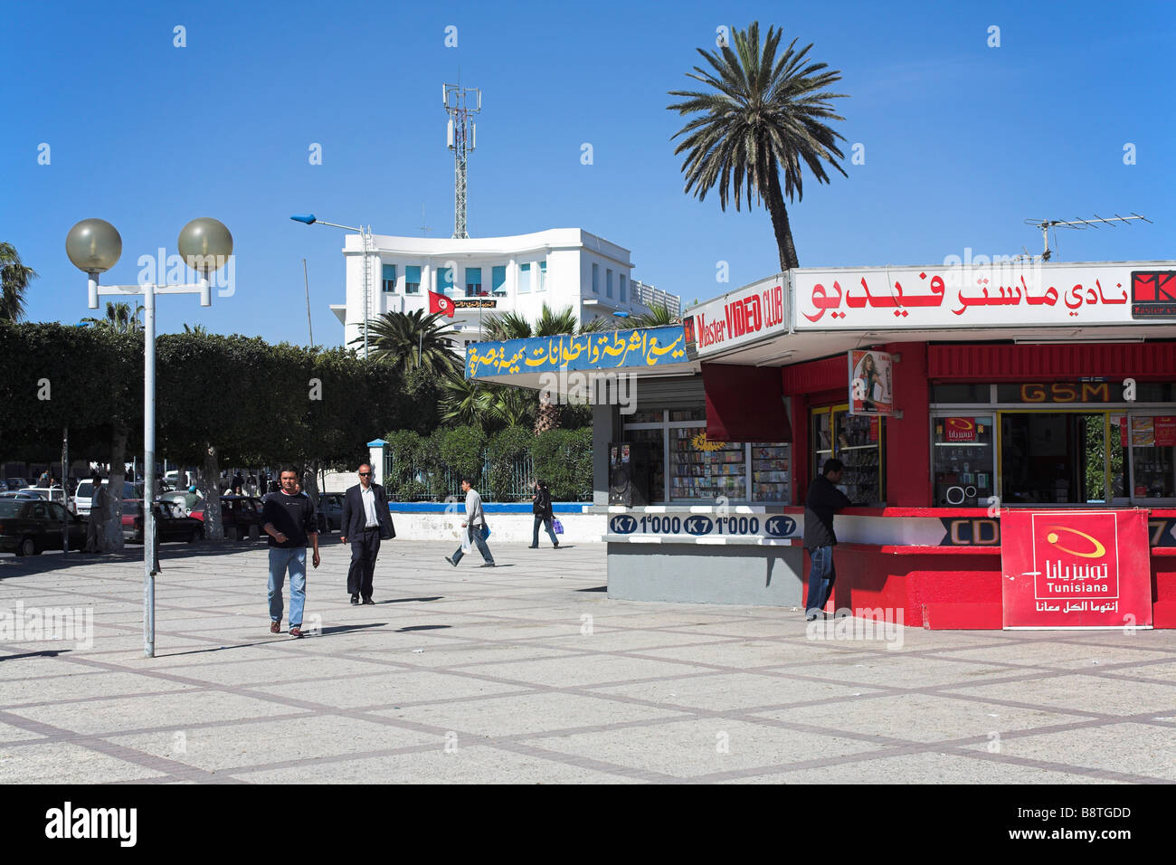 Place Farhat Hached, Sousse, Tunisia. Dougga, The Tell, Tunisia Stock ...