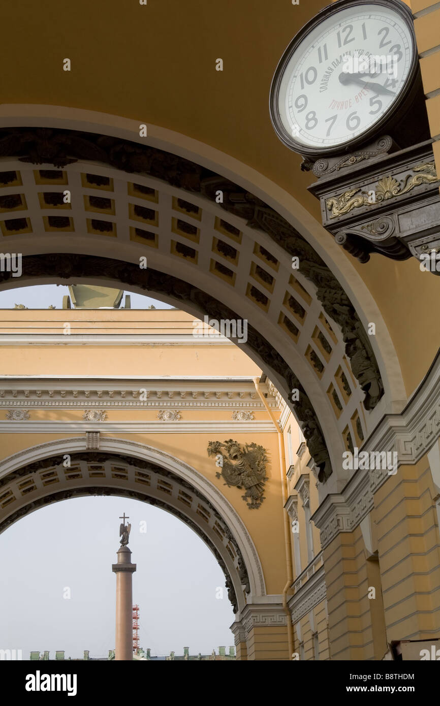 The arch of the building of General Headquarters of Russian Army ...