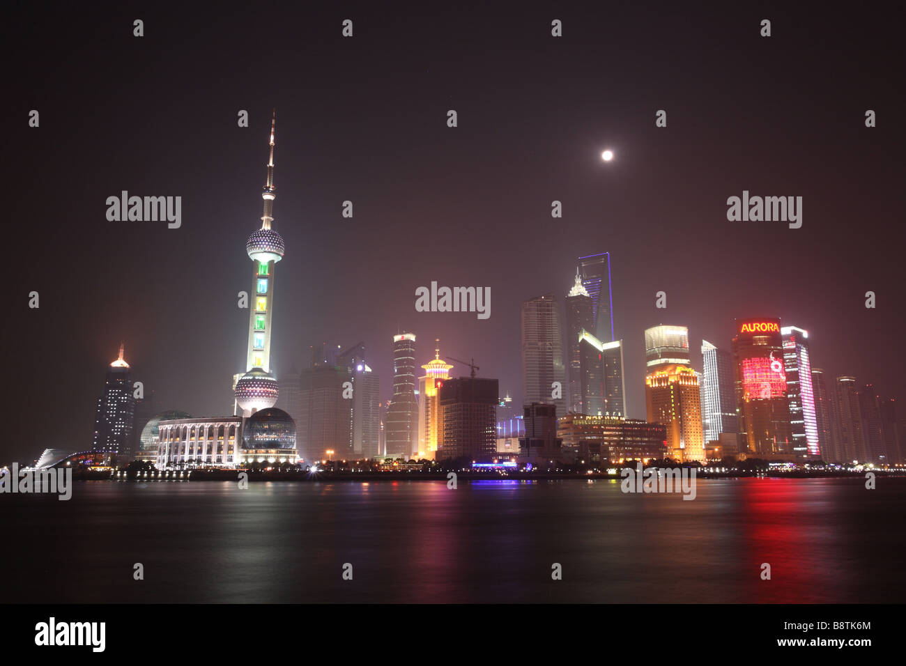 Shanghai night market hi-res stock photography and images - Alamy