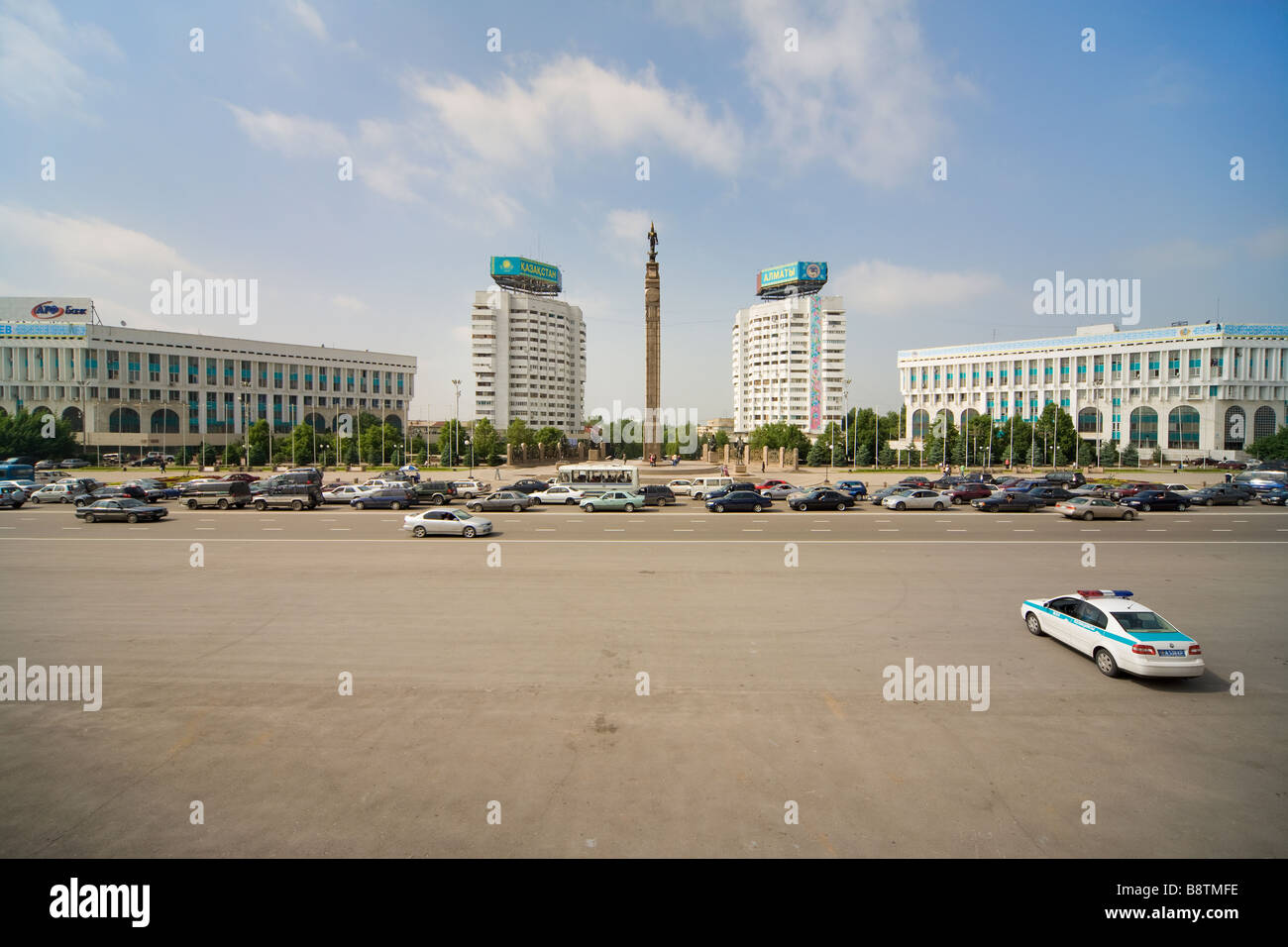 Republic Square with the Independence Monument, Almaty Kazakhstan ...