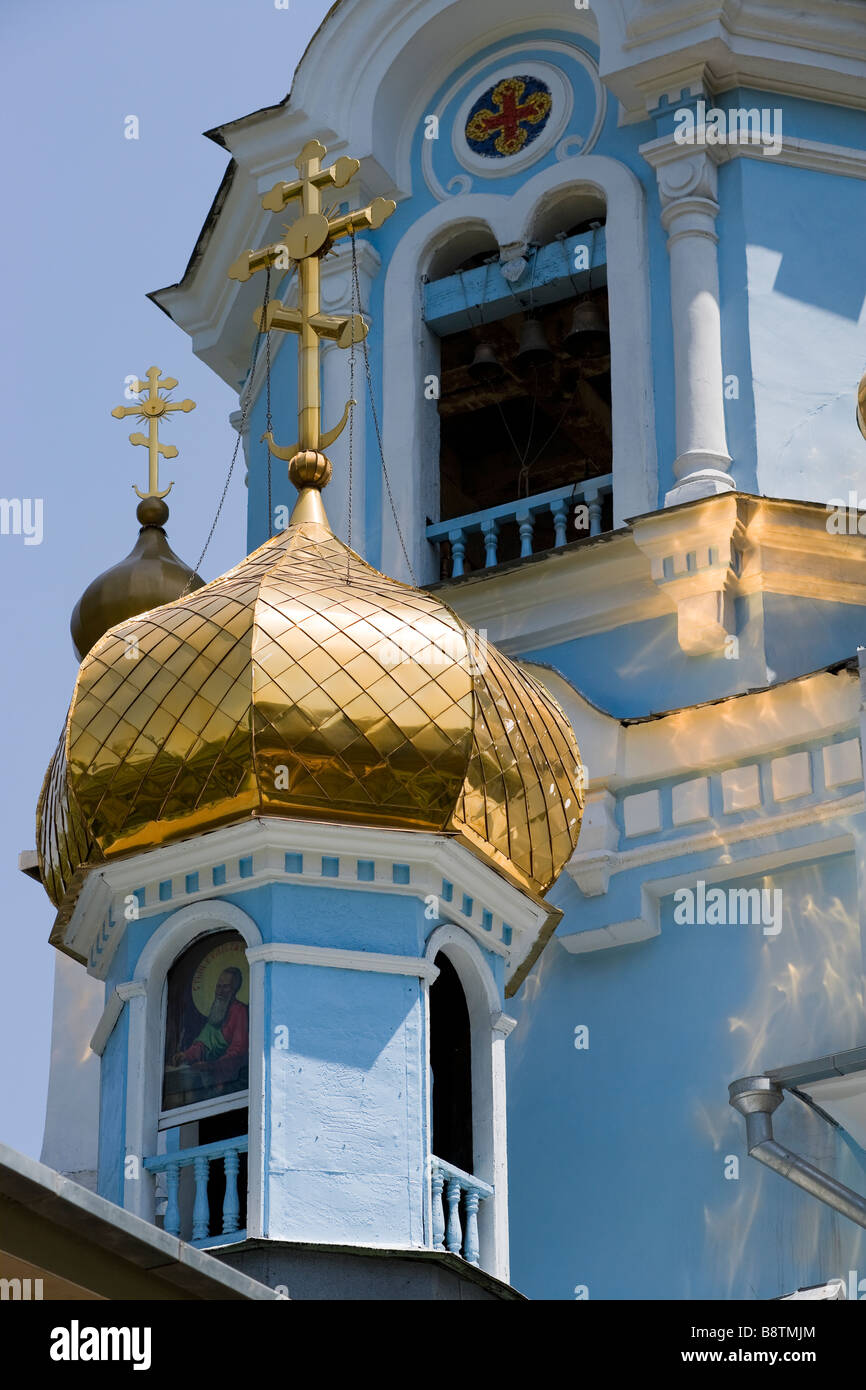 Saint Kazan Russian Orthodox church in Almaty, Kazakhstan. With golden ...