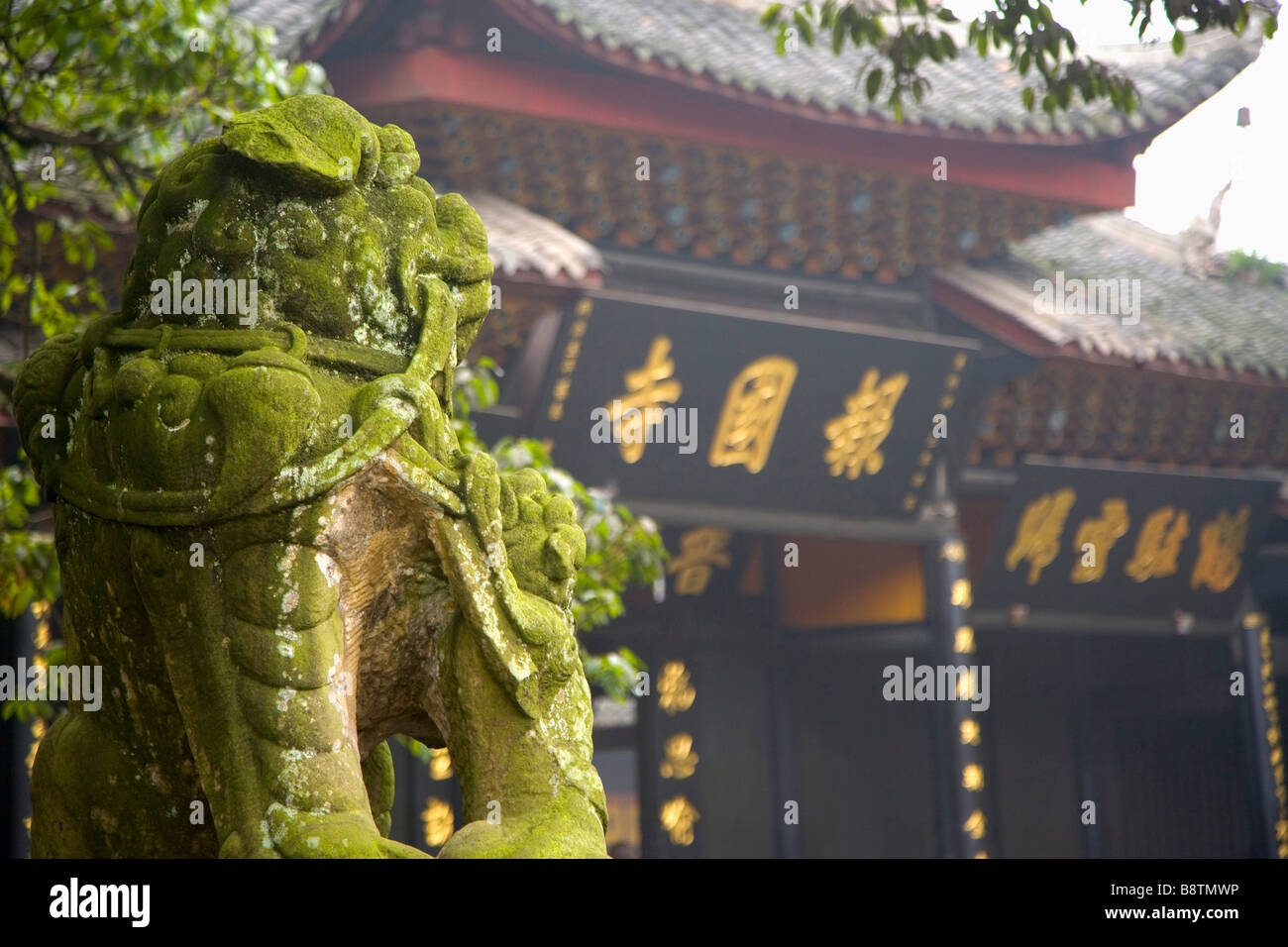 China Sichuan Province Mt Emei Baoguo temple Stock Photo - Alamy
