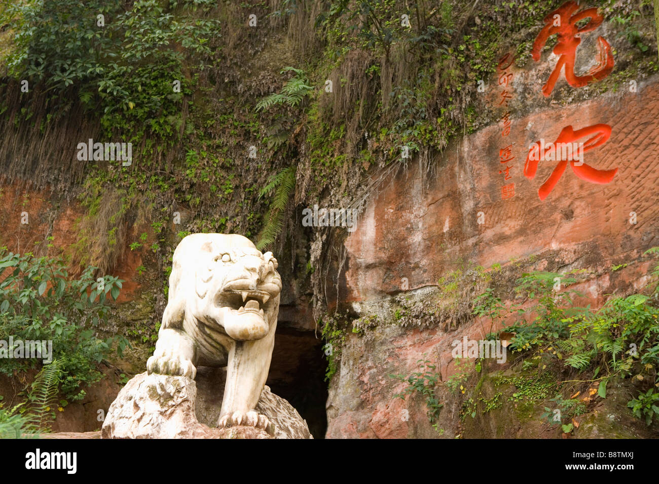 Tiger den hi-res stock photography and images - Alamy