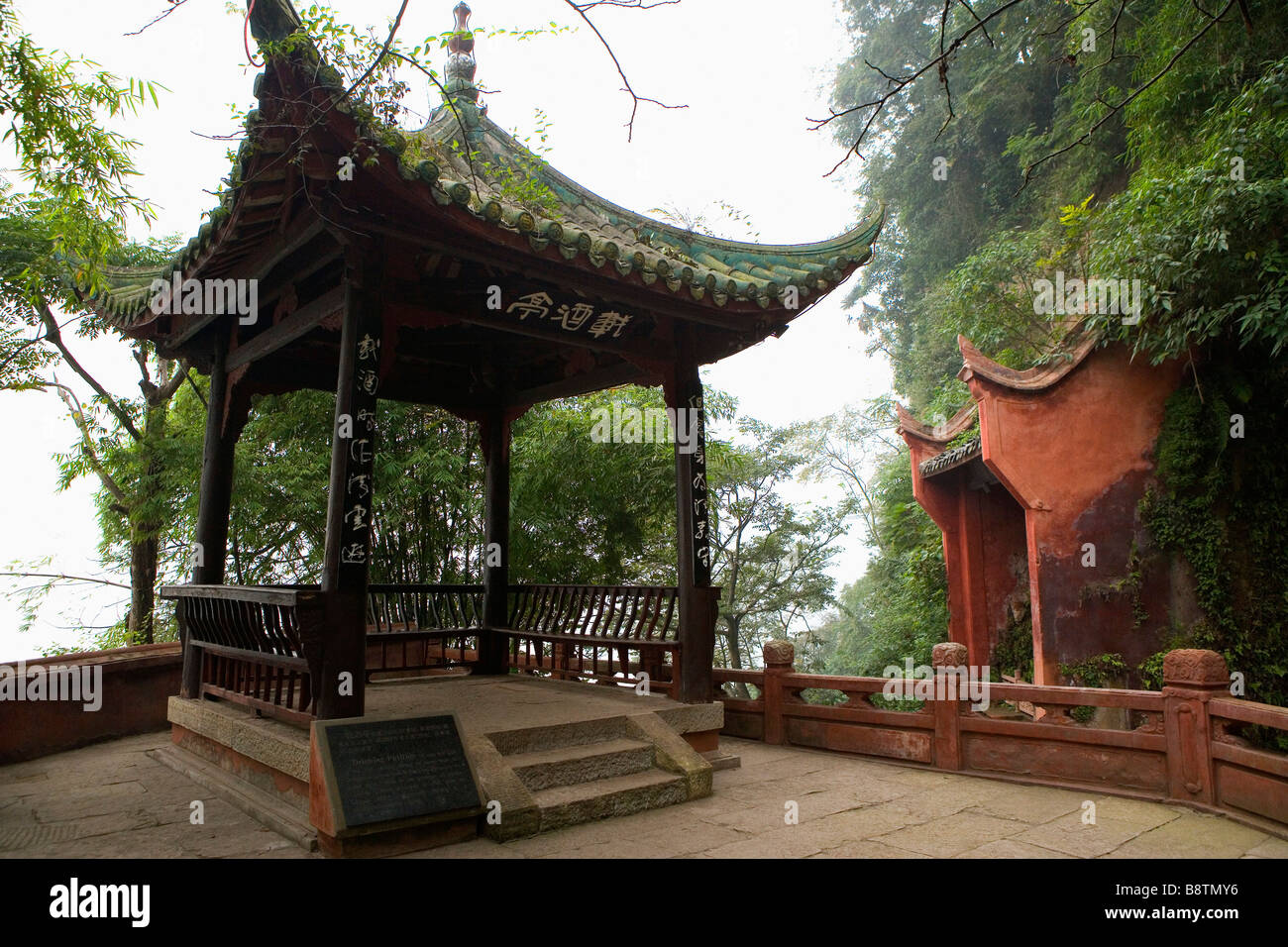China Sichuan Province Leshan Pavilion at Leshan Giant Buddha Stock ...