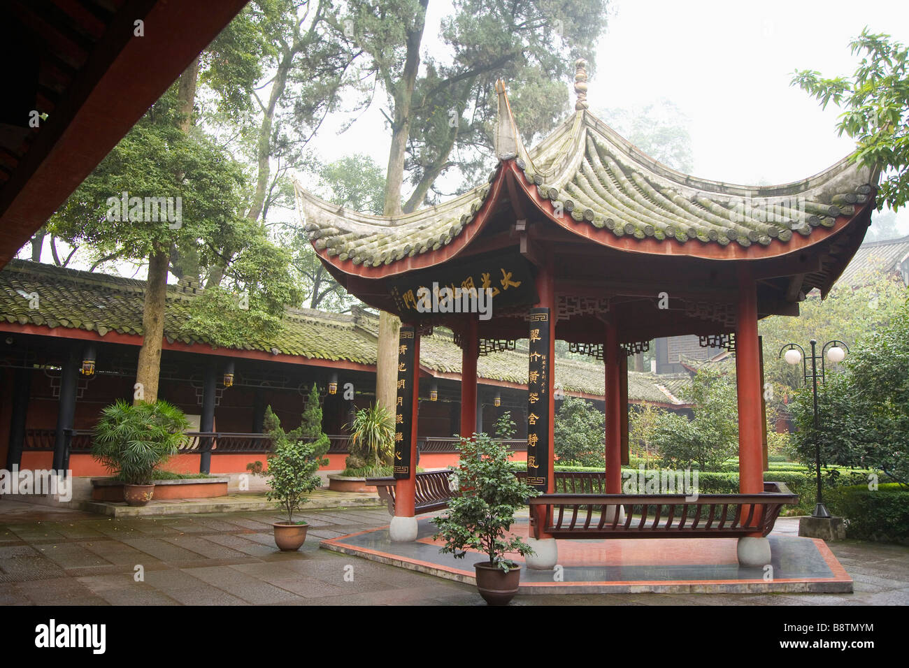 China Sichuan Province Mt Emei Baoguo temple Stock Photo - Alamy
