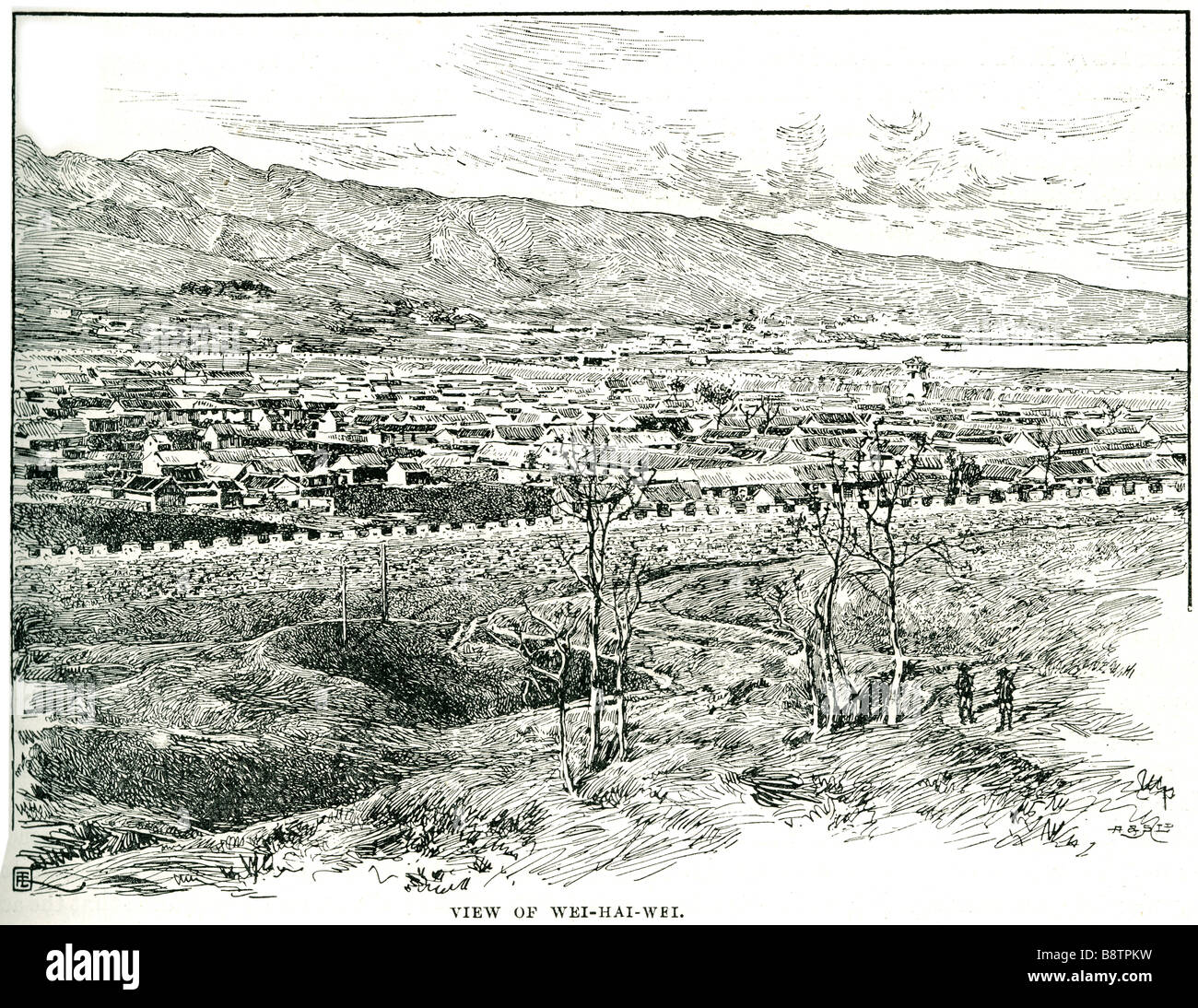 Weihai Weihaiwei High Resolution Stock Photography and Images - Alamy