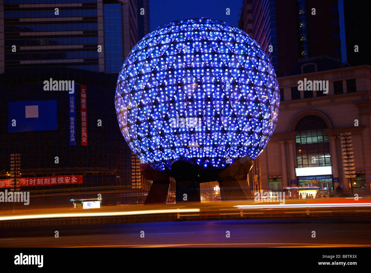 Friendship square dalian hi-res stock photography and images - Alamy