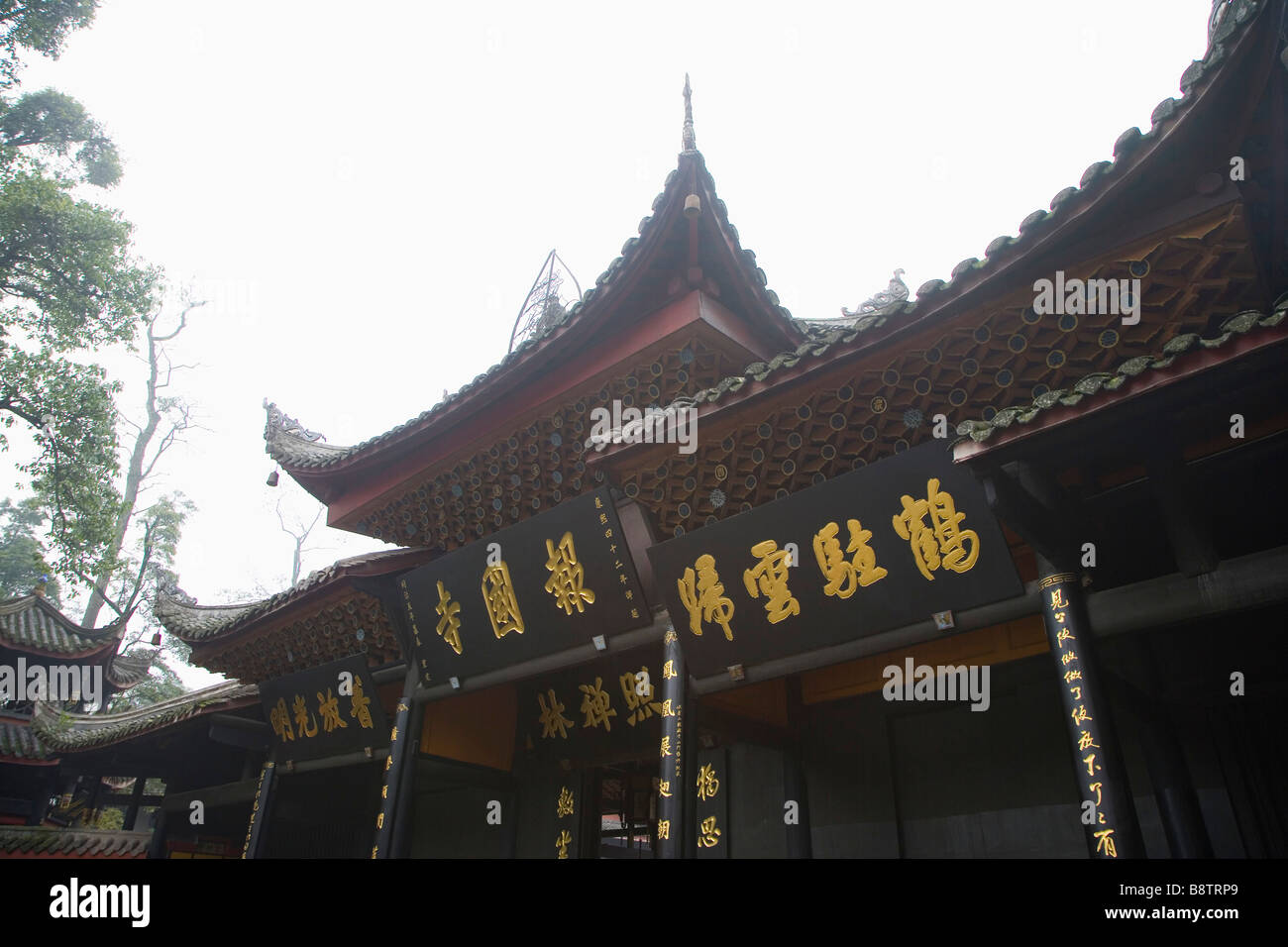 Baoguo temple hi-res stock photography and images - Alamy